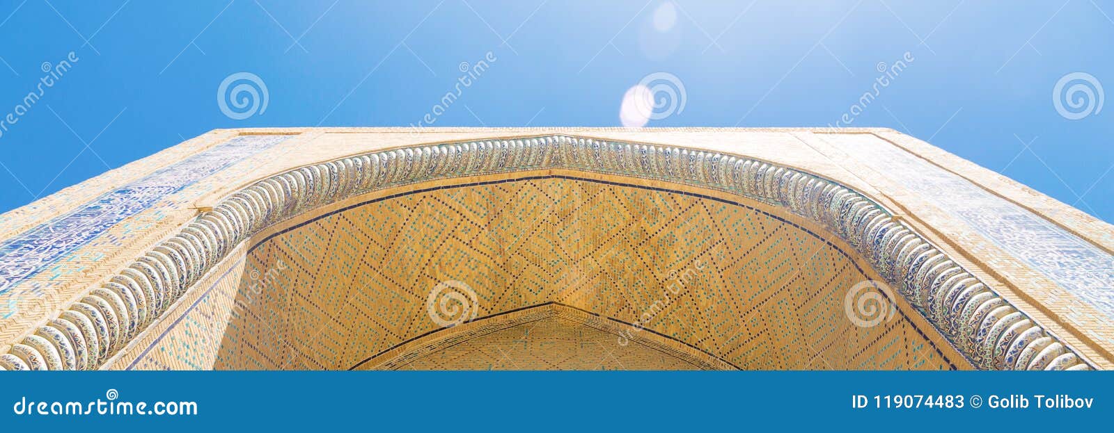 Background from Arabesque Design Inside Dome of a Mosque in Ancient ...
