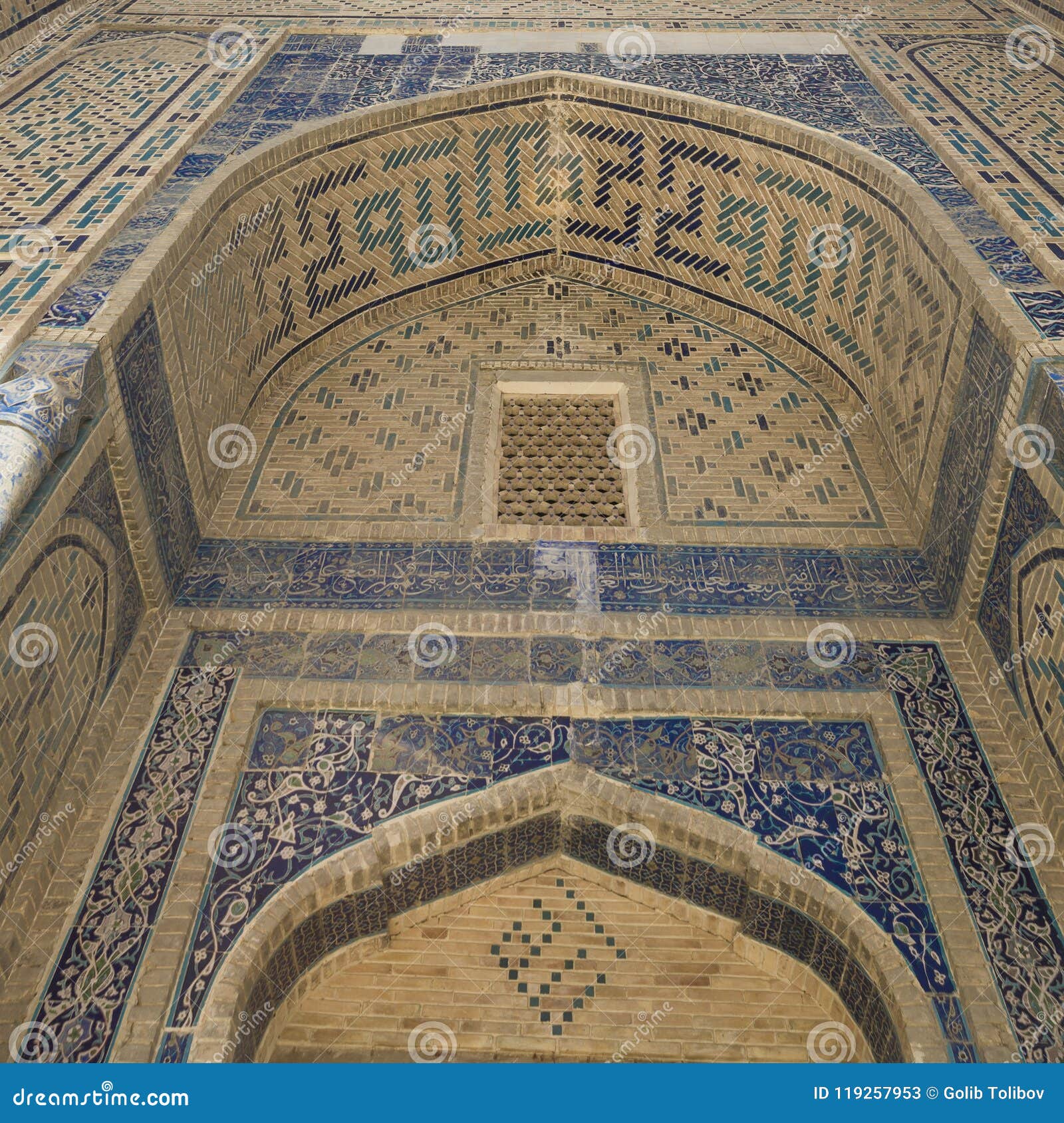 Background from Arabesque Design Inside Dome of a Mosque in Ancient ...