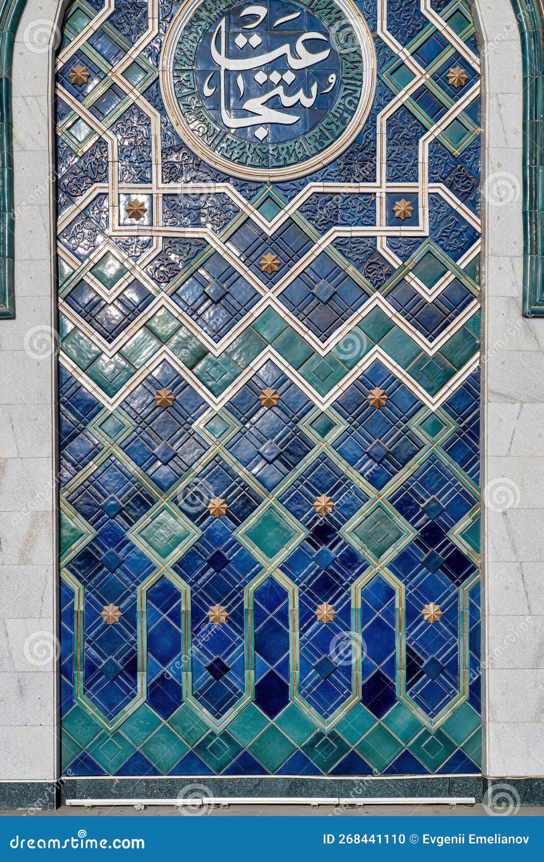 Background with Arabic Islamic Stained Glass. Stock Photo - Image of ...