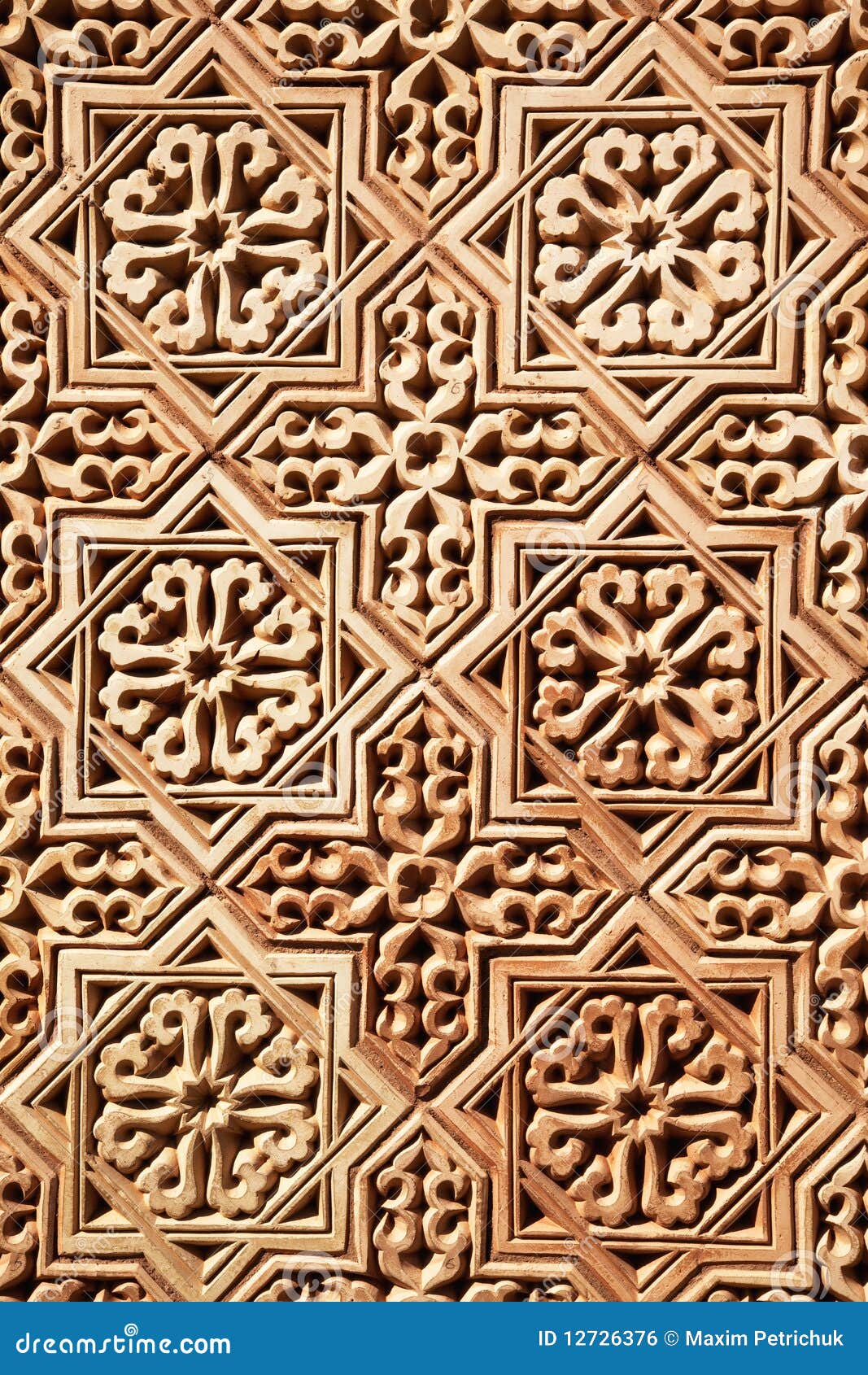 Arabic Pattern Texture At Mosque Cordoba Royalty-Free Stock Photography ...