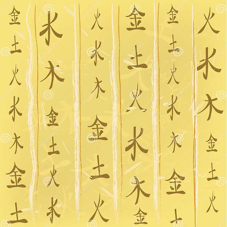 Background in asian style stock vector. Illustration of orange - 7618964