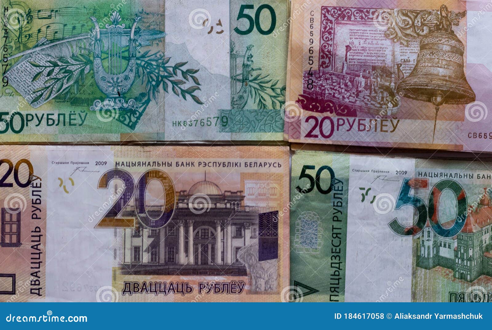 Background of Belarusian Rubles of Banknotes, Texture of Belarusian ...
