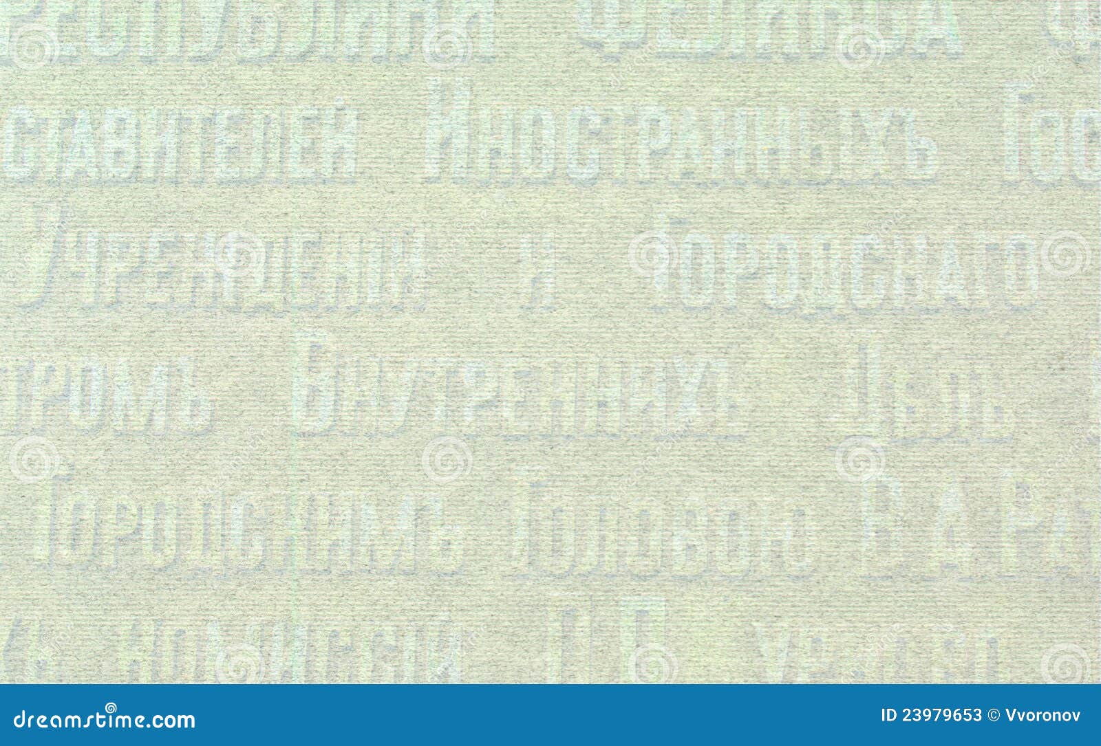 Background of Bleached Letters Stock Illustration - Illustration of ...