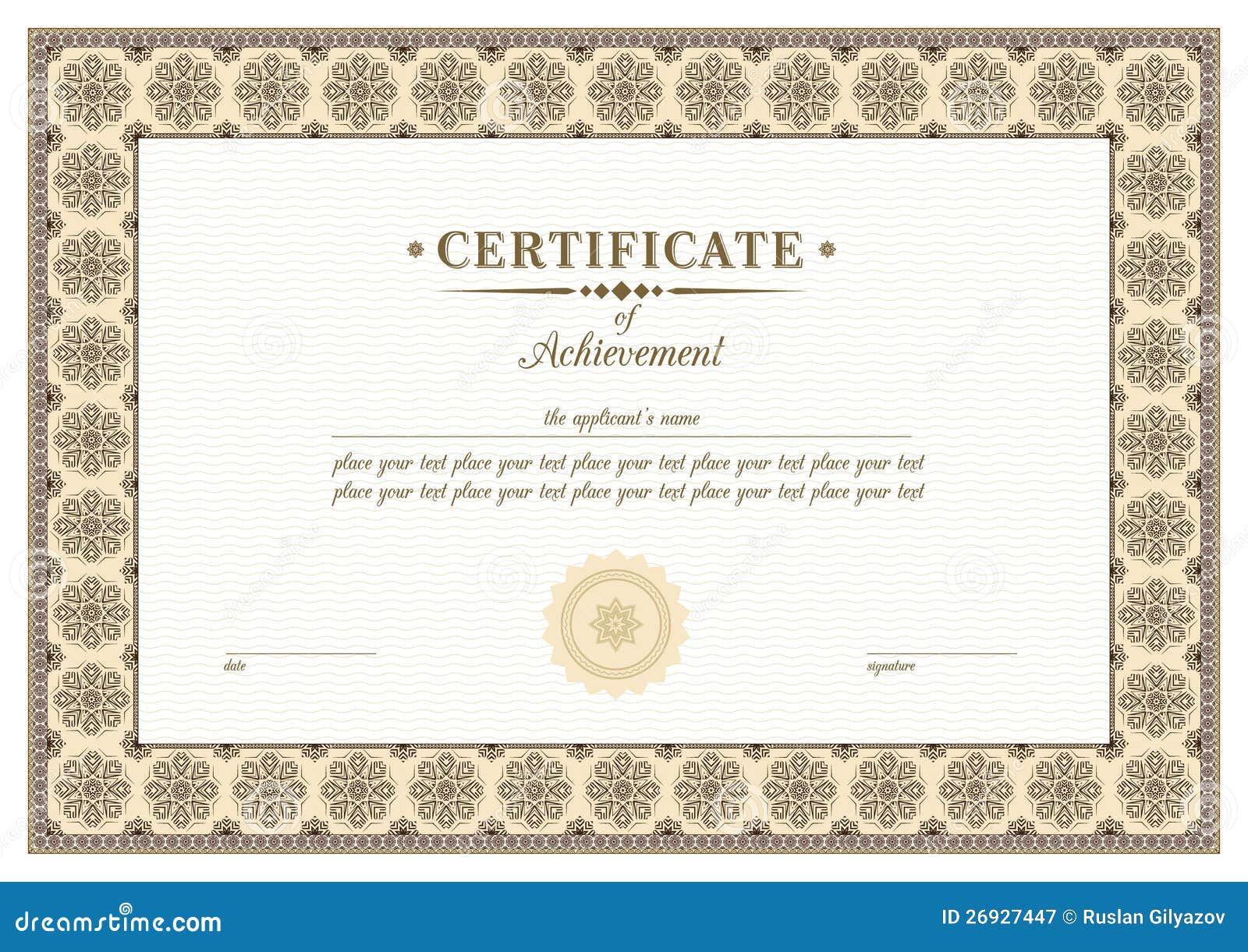 Background for the Certificate Stock Vector - Illustration of antique ...