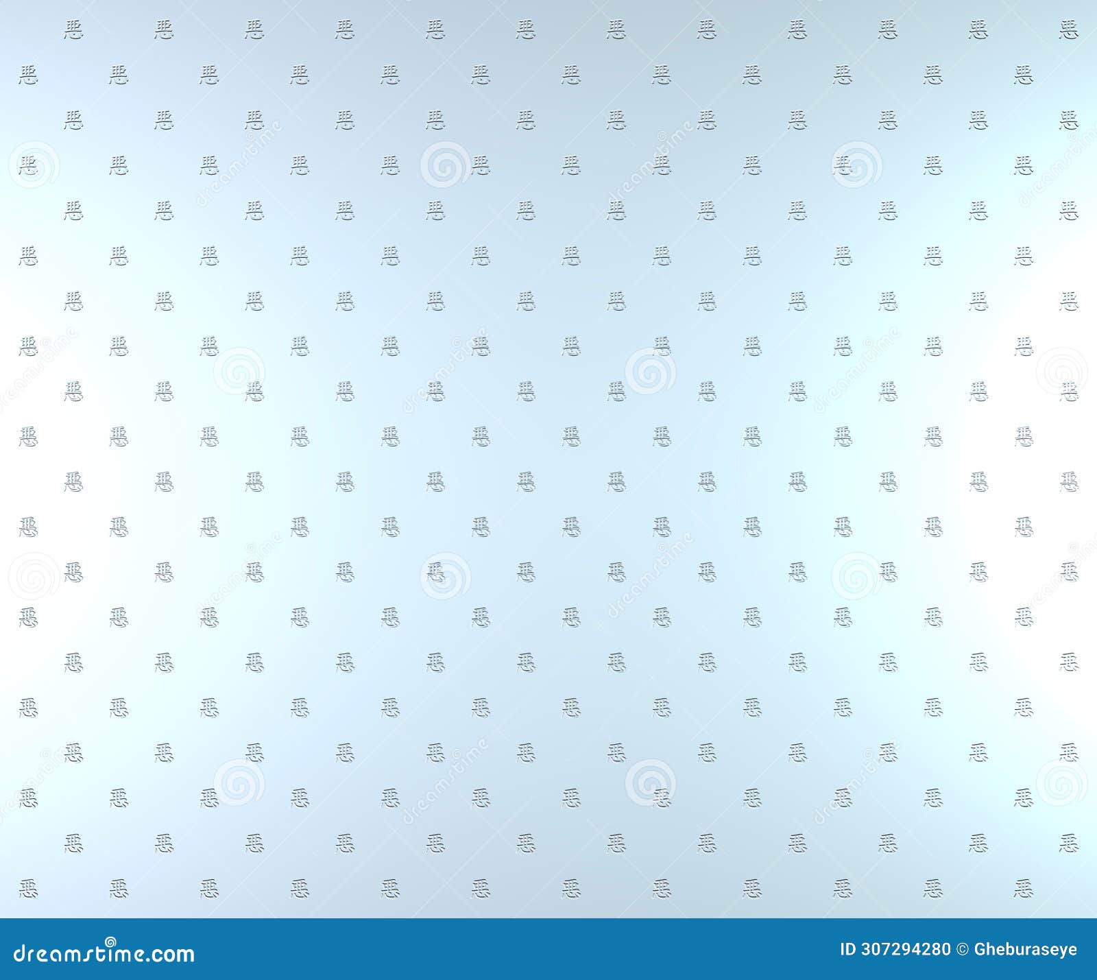 Ideogram Word Beautiful, Gold, Texture, Background. Royalty-Free ...