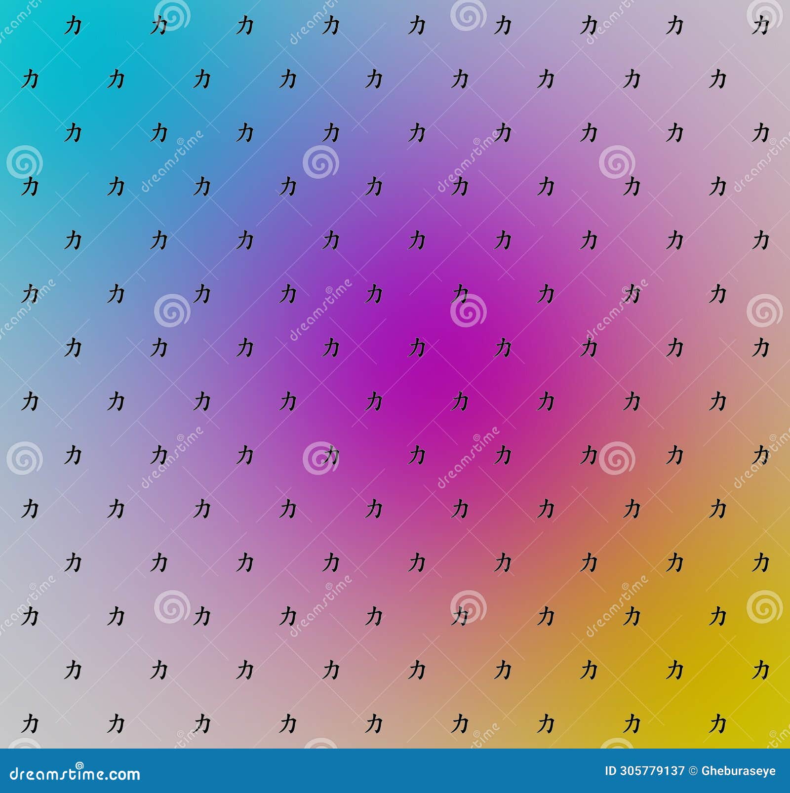 Ideogram Word Power, Rainbow Fantasy, Colors, Texture, Isolated, Stock ...