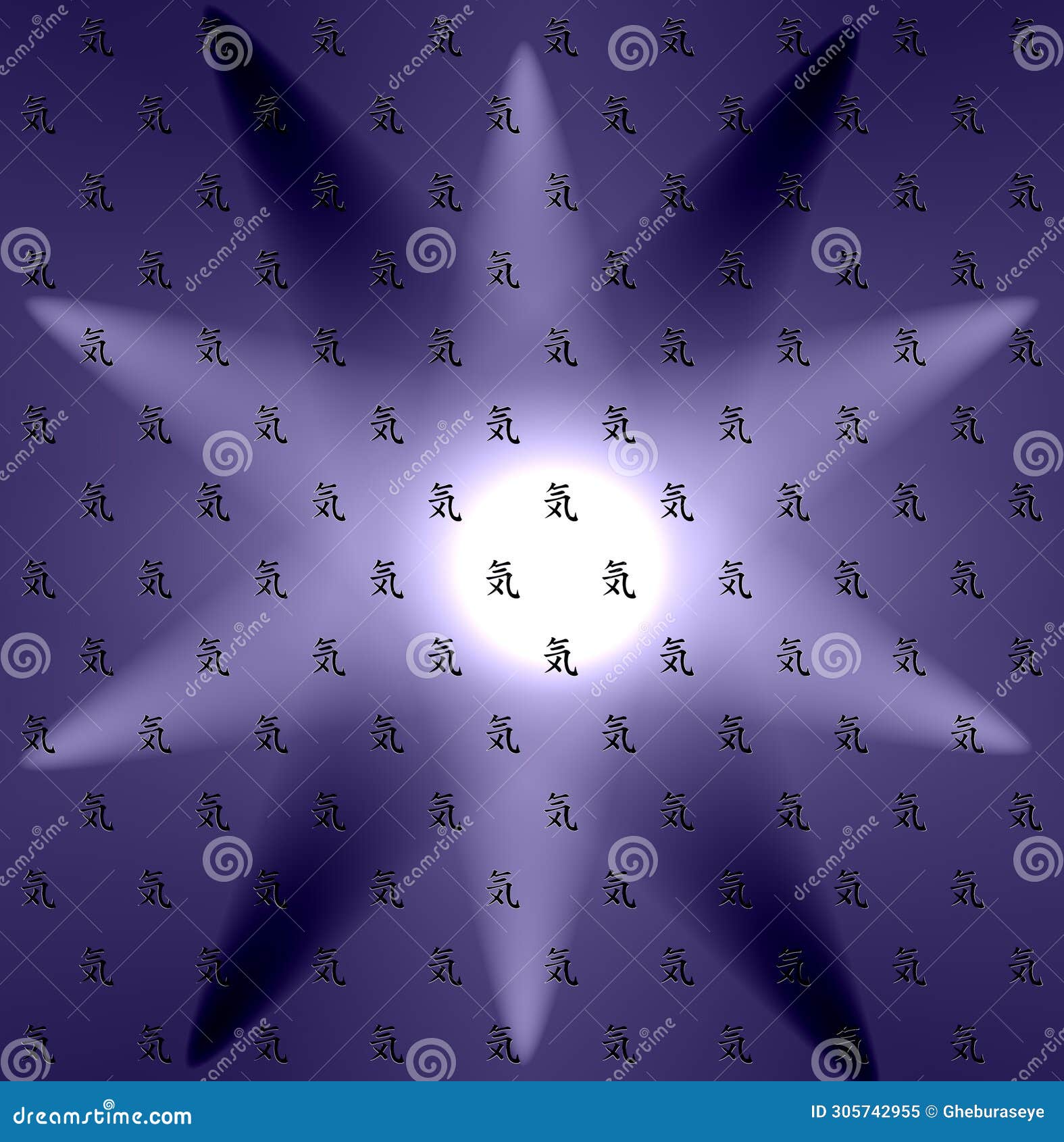 Ideogram Word Spirit, Fantasy of White and Blue Lights, Texture ...