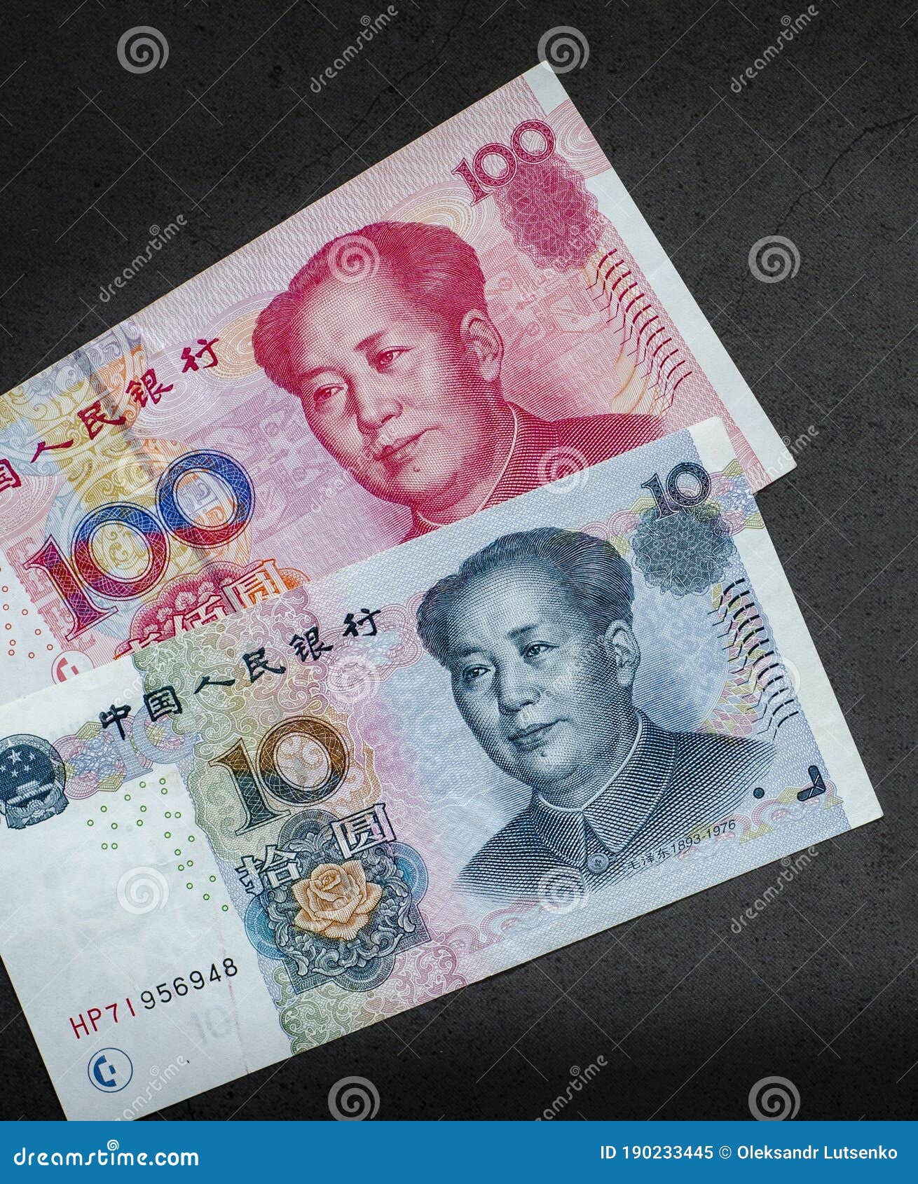 Background of Chinese Yuan Currency Stock Image - Image of note ...