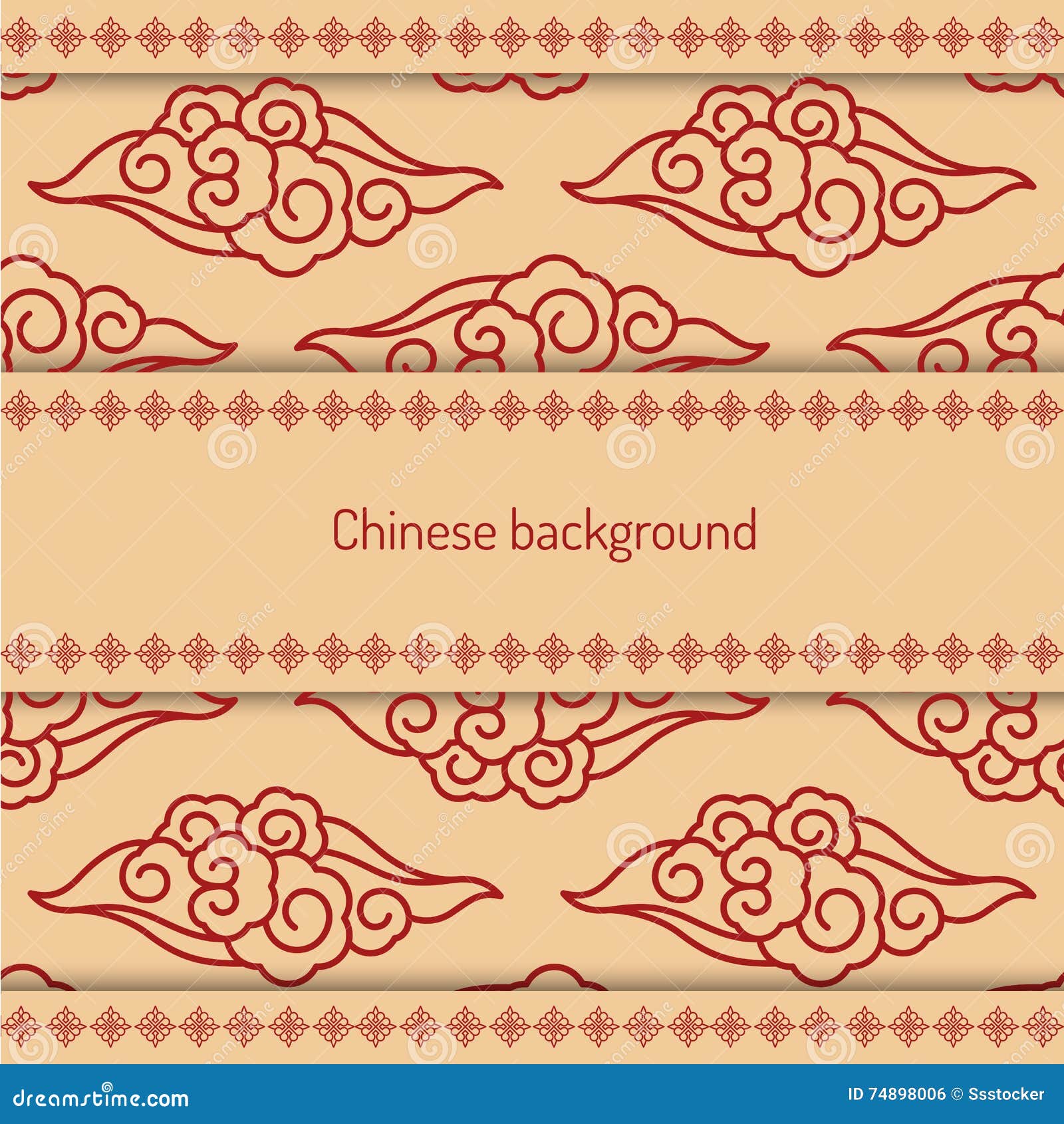 Background Decorated Chinese Pattern Stock Vector - Illustration of ...