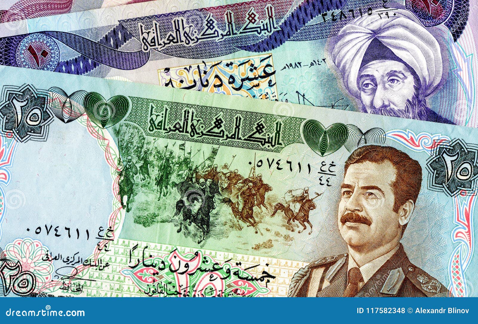 Background from Different Banknotes of Iraq Stock Photo - Image of ...