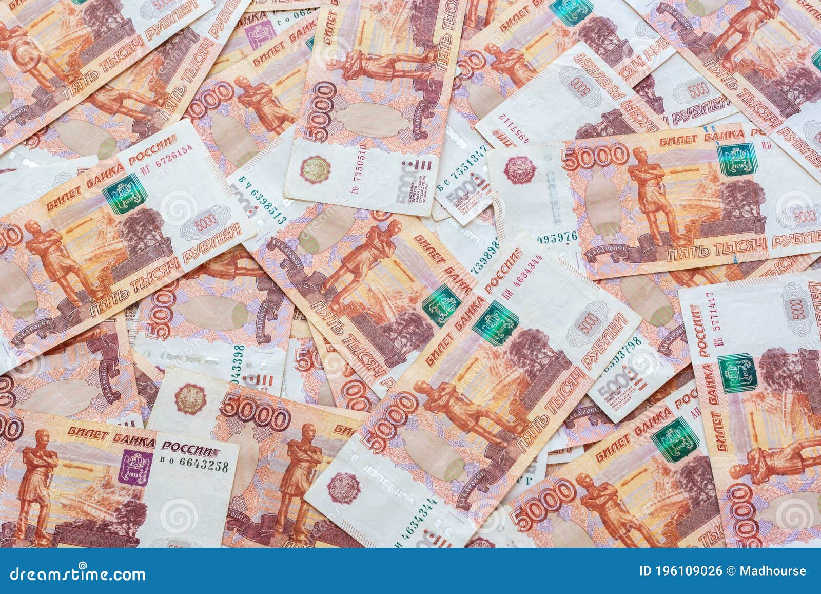 Background from Five Thousandth Russian Paper Notes Stock Photo - Image ...
