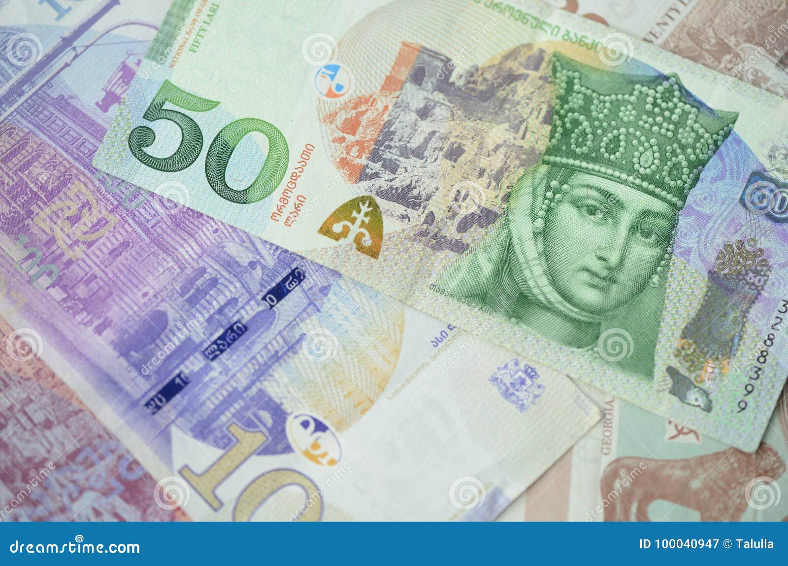 Background of Georgian Lari Banknotes Stock Image - Image of cost ...