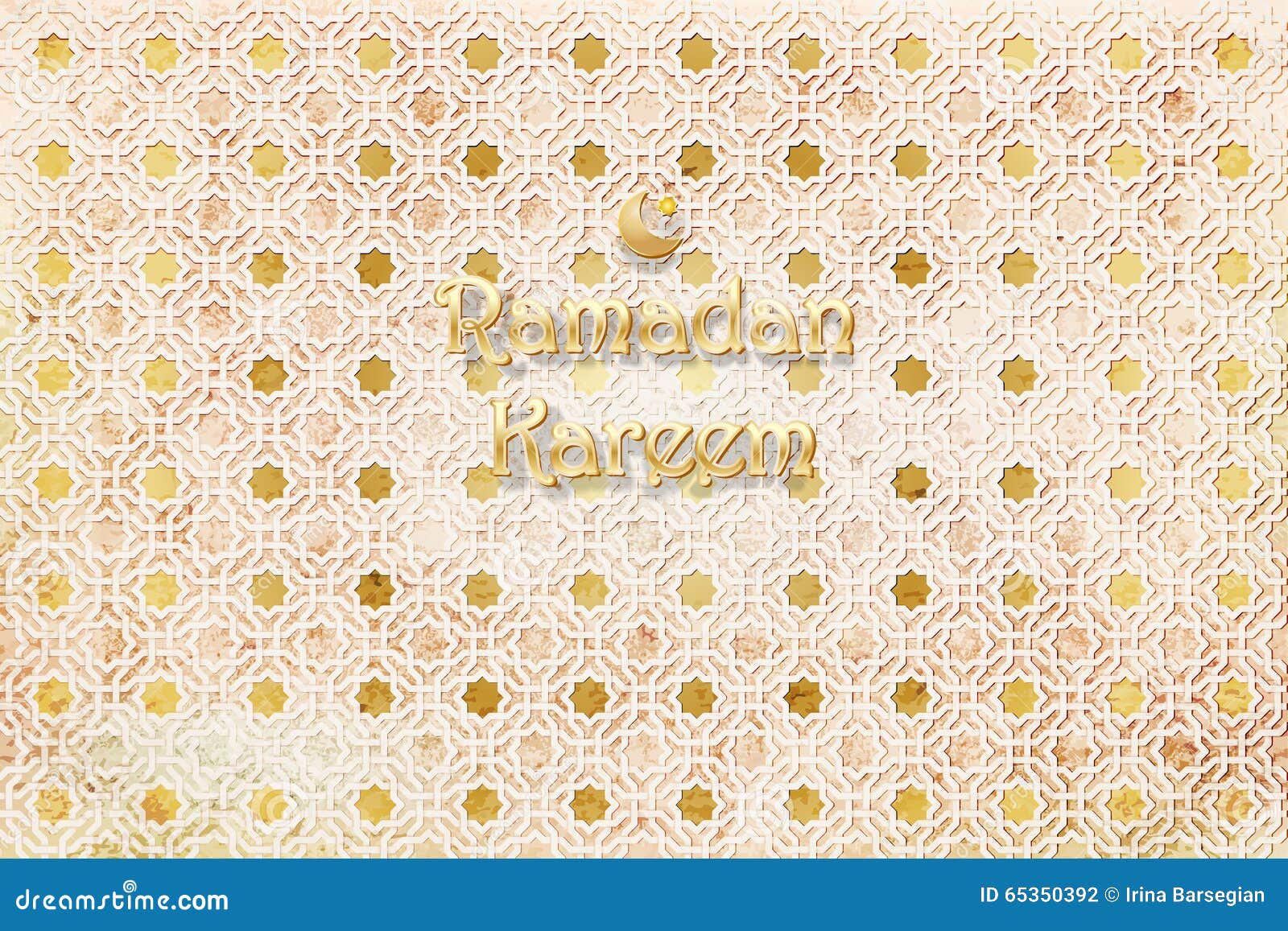 Background Gold Arabian Pattern on Ancient Wall. Ramadan Kareem Stock ...