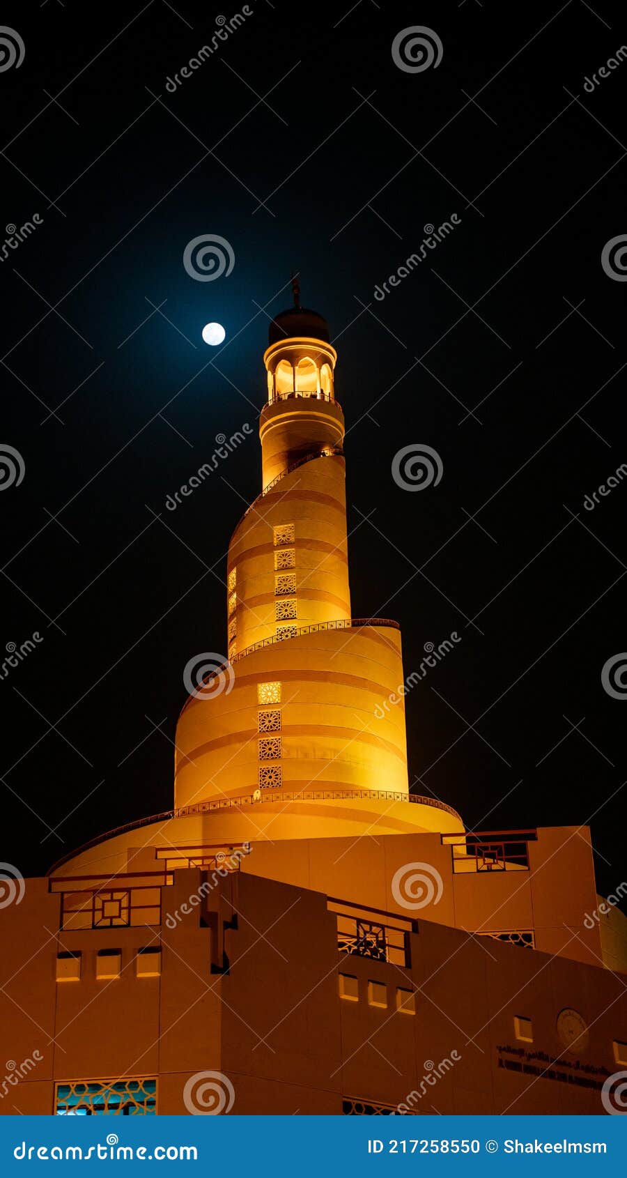 Background Image of Fanar with the Full Moon Background Stock Photo ...