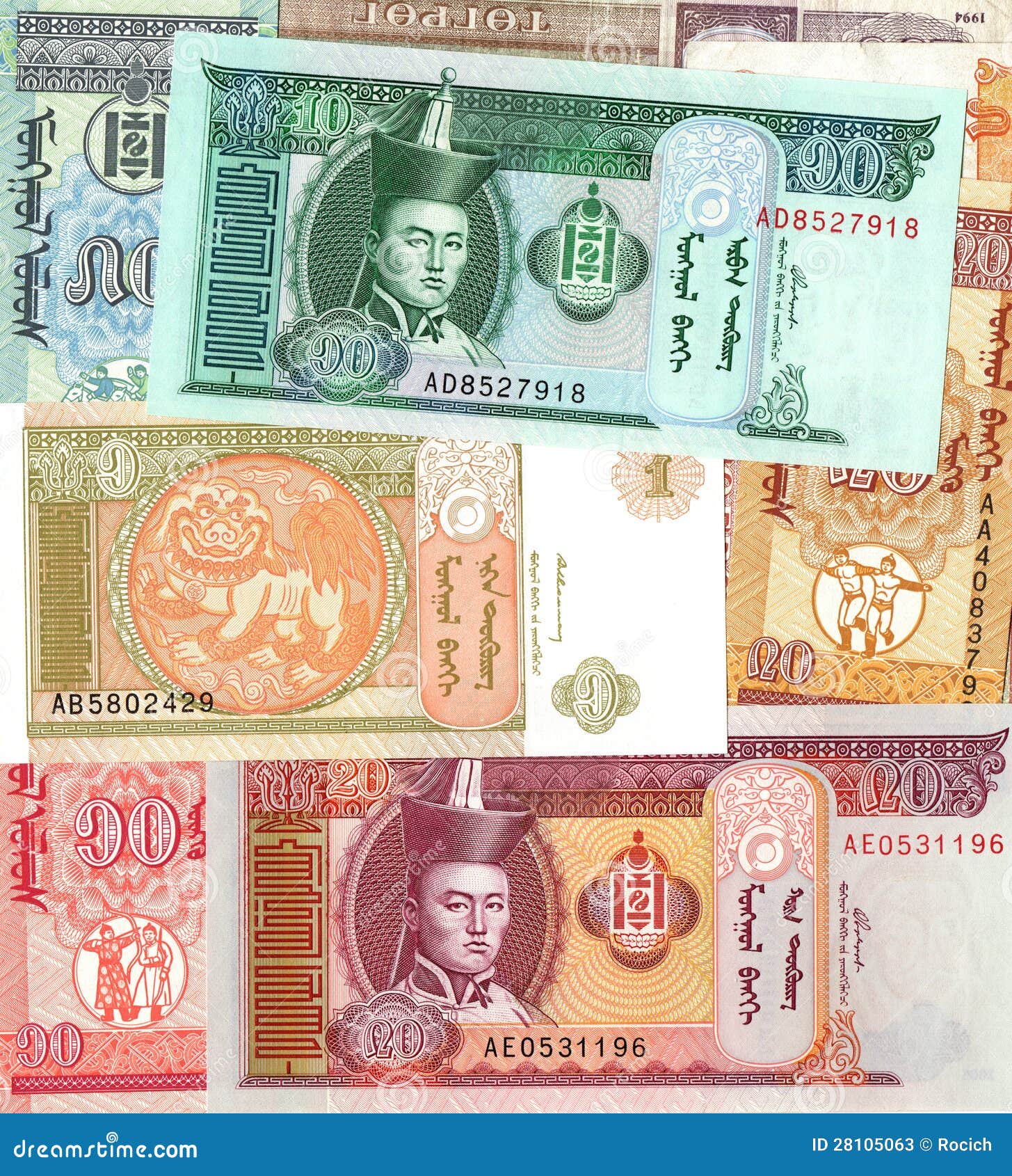Background Of Mongolia Tugrik Money Bills Stock Photos - Image: 28105063