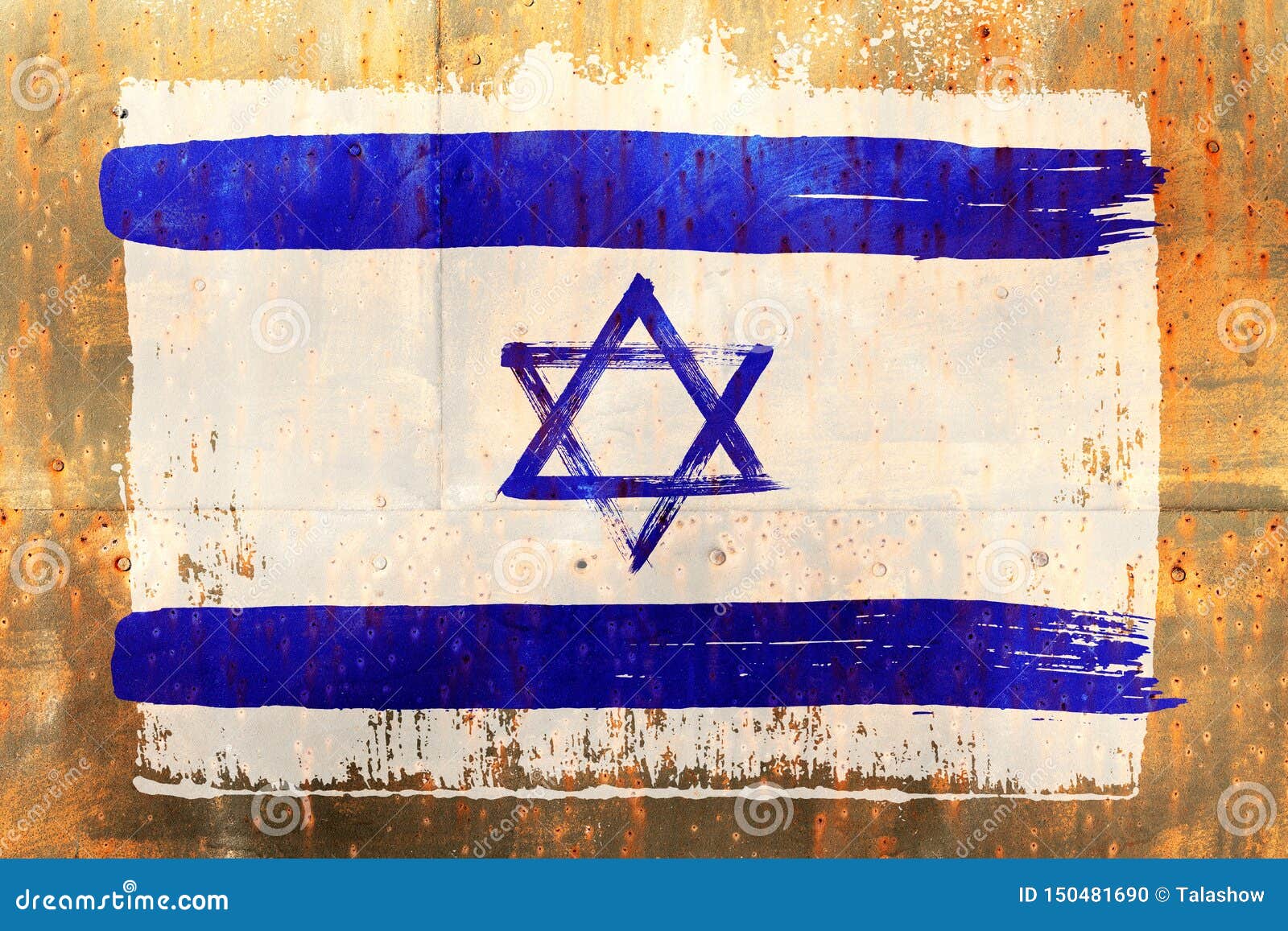 Israeli Flag Western Western` Wailing` Wall Of Ancient Temple Jerusalem ...