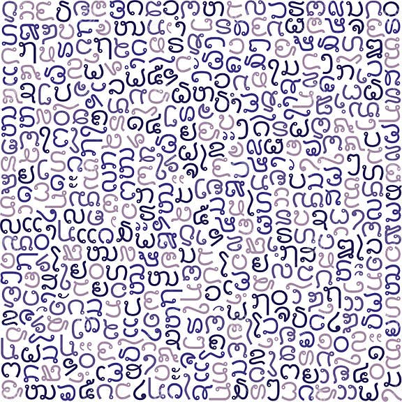 Background Pattern Lao Script Stock Illustration - Illustration of ...