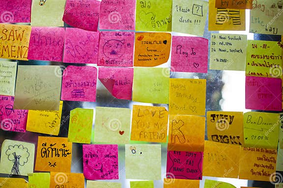 Background Short Note Paper Stock Photo - Image of material ...