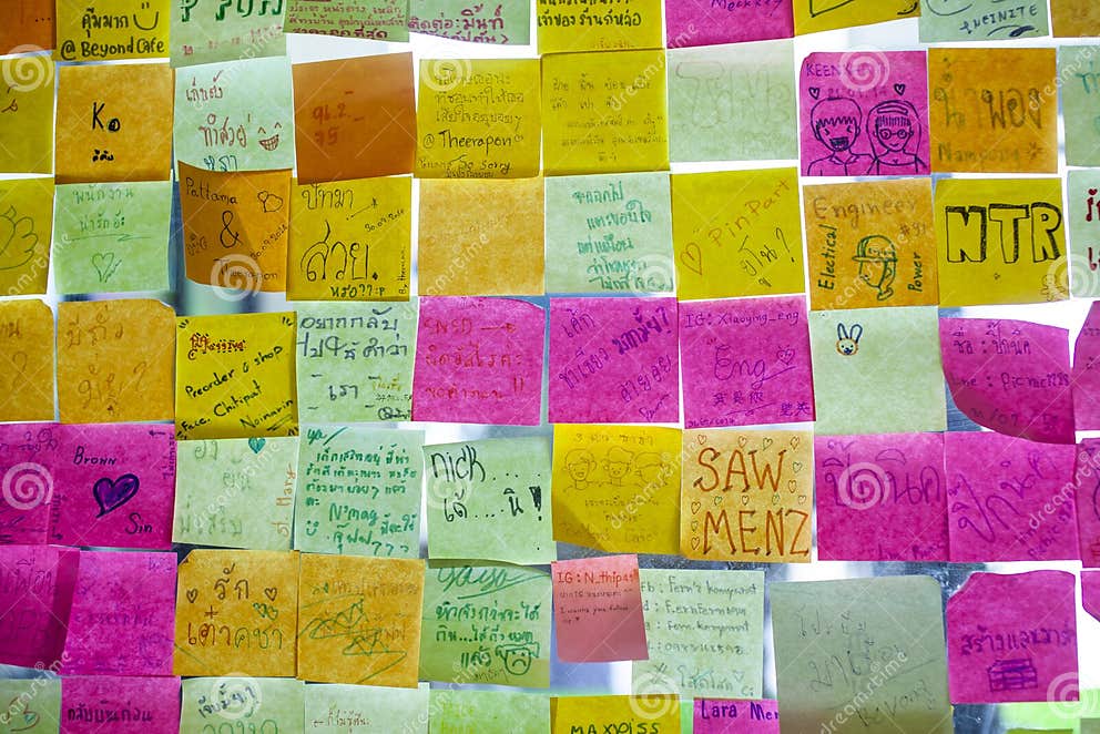 Background Short Note Paper Stock Photo - Image of flabby, paper: 216294902