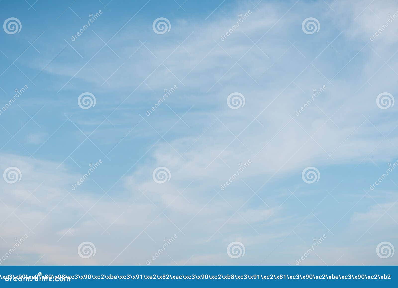 Background Sky. Blue Sky with Clouds Overhead Stock Image - Image of ...