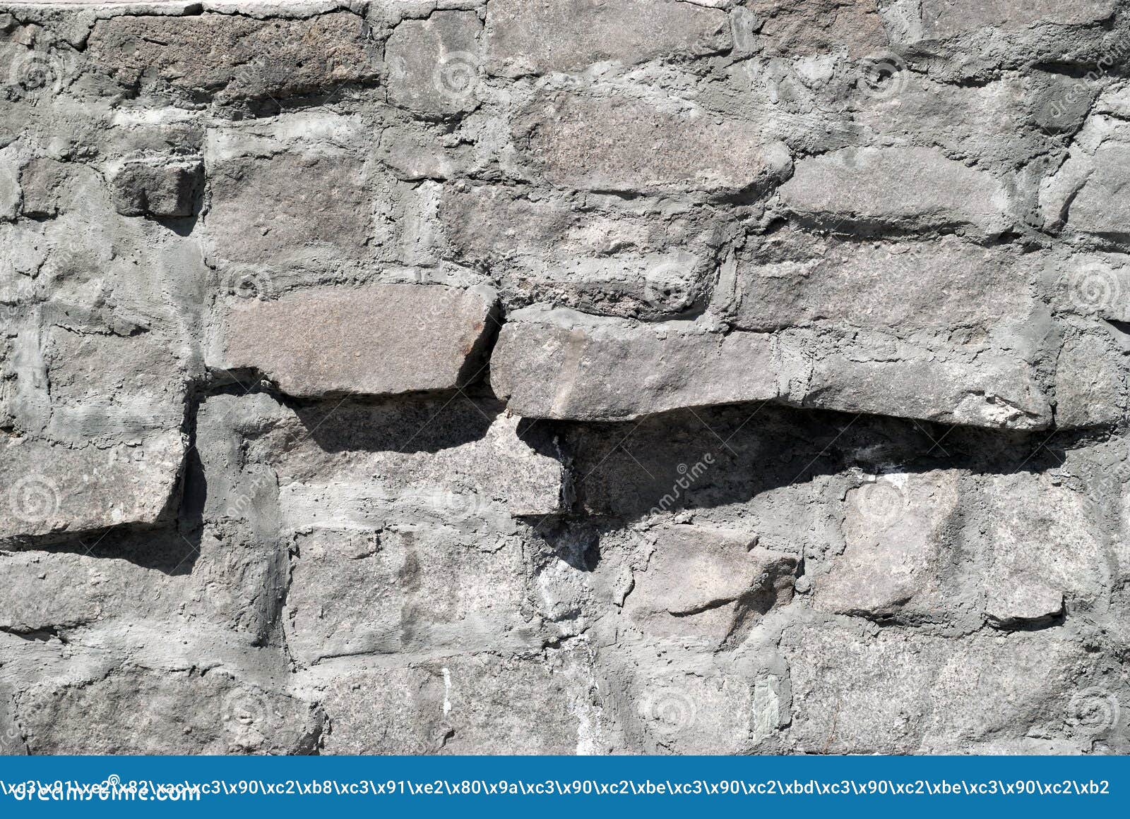 Background, Texture - Rough Masonry Stock Image - Image of background ...