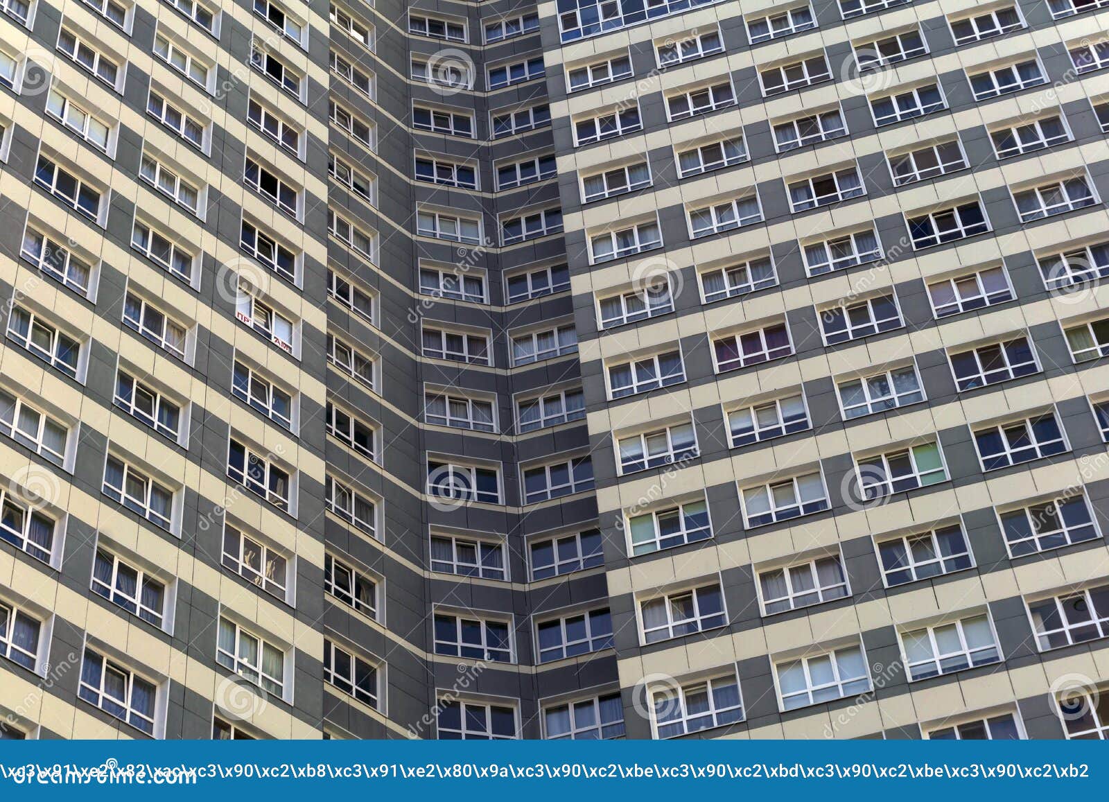 Background - Wall of a Modern Multi-storey Building Stock Image - Image ...