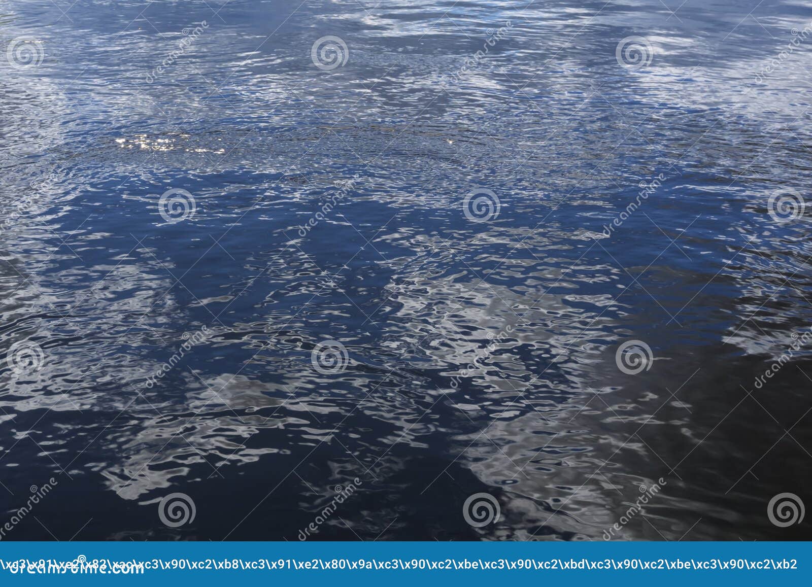 Background - Wavy Water Surface with Reflection of Sky and Clouds Stock ...