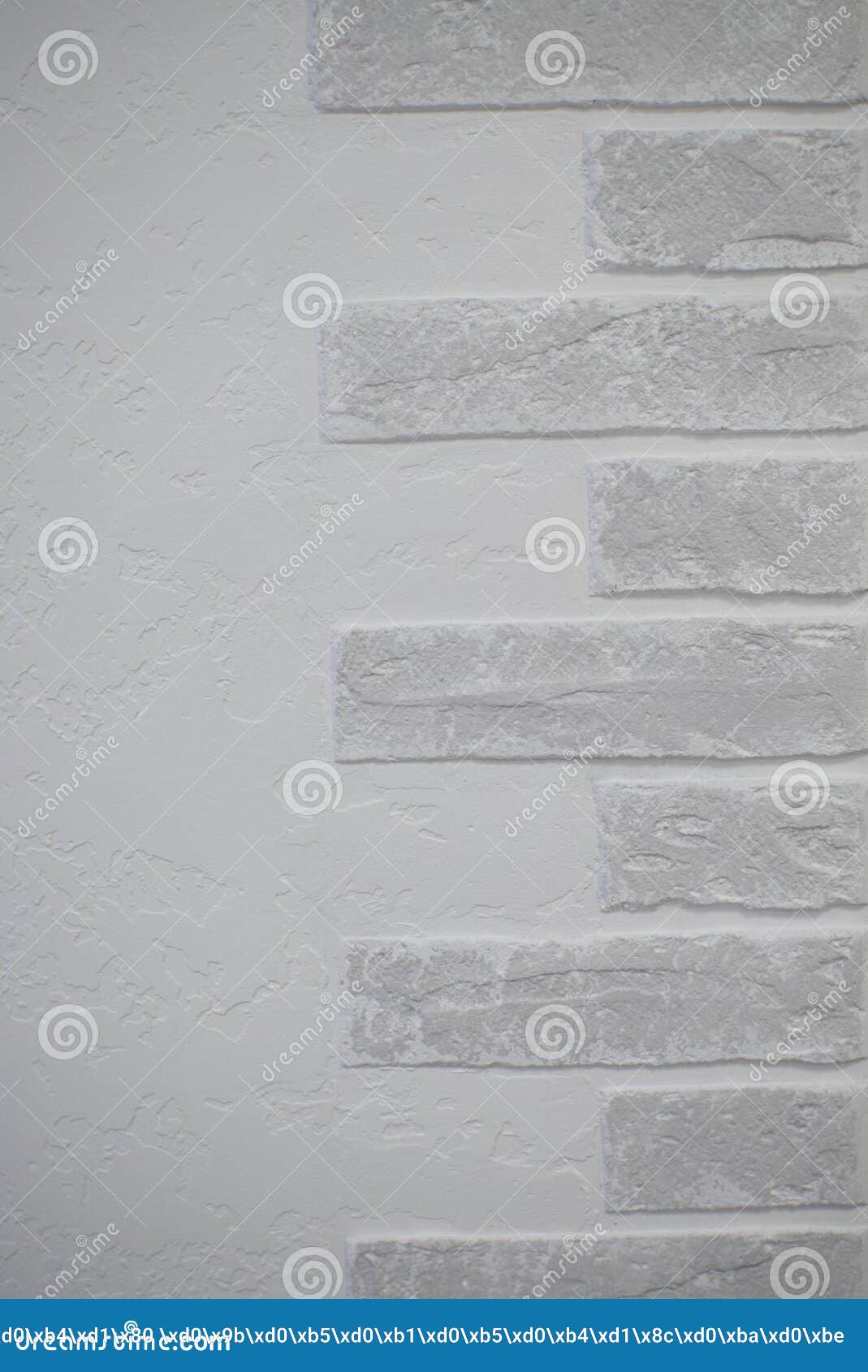 Background of a White Wall Inside the Building, a Strip of Plaster Wall ...