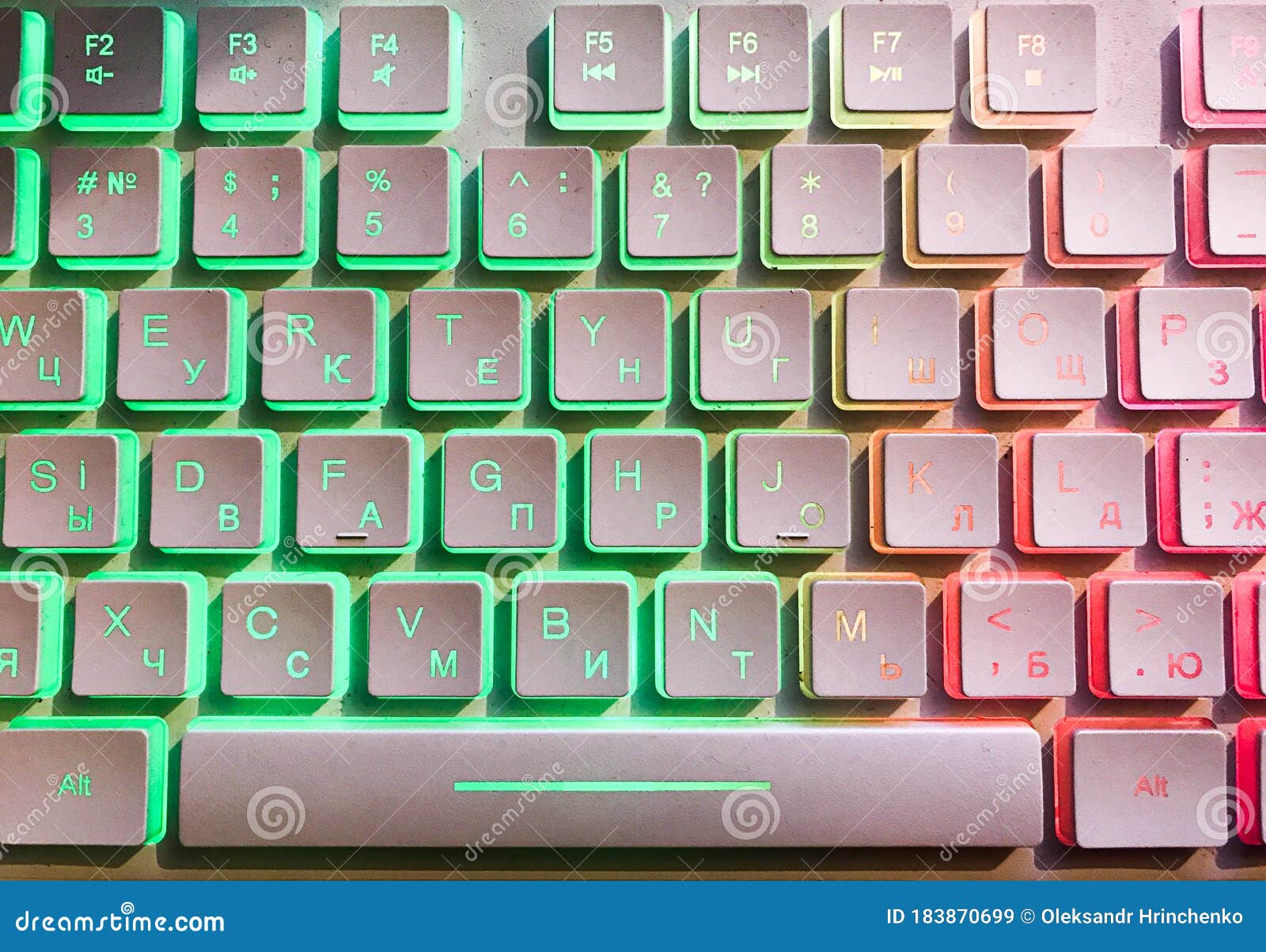 Backlit White Computer Keyboard, Keys Stock Image - Image of ...