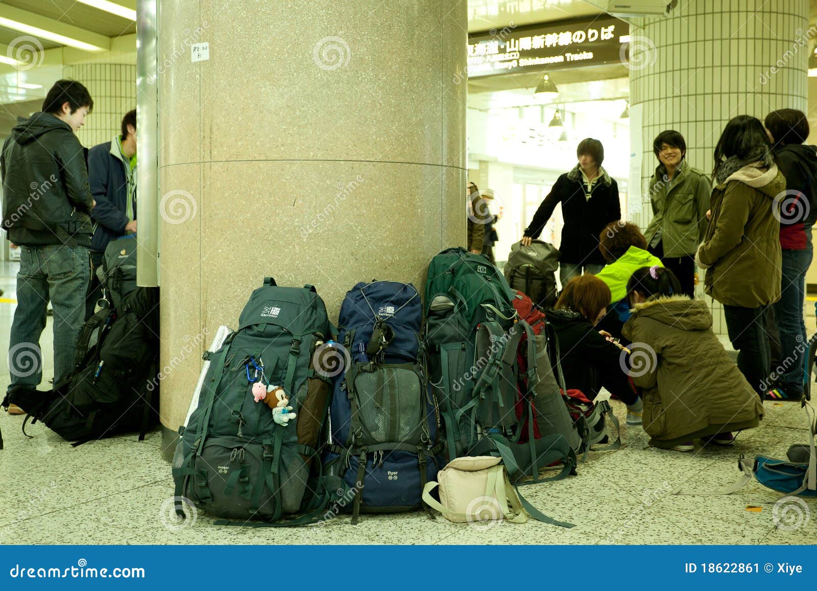 Backpackers in Tokyo editorial photo. Image of subway - 18622861