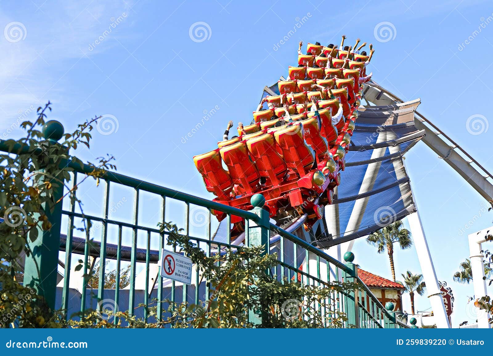 Backward Roller Coaster `Backdrop` Editorial Image - Image of family ...