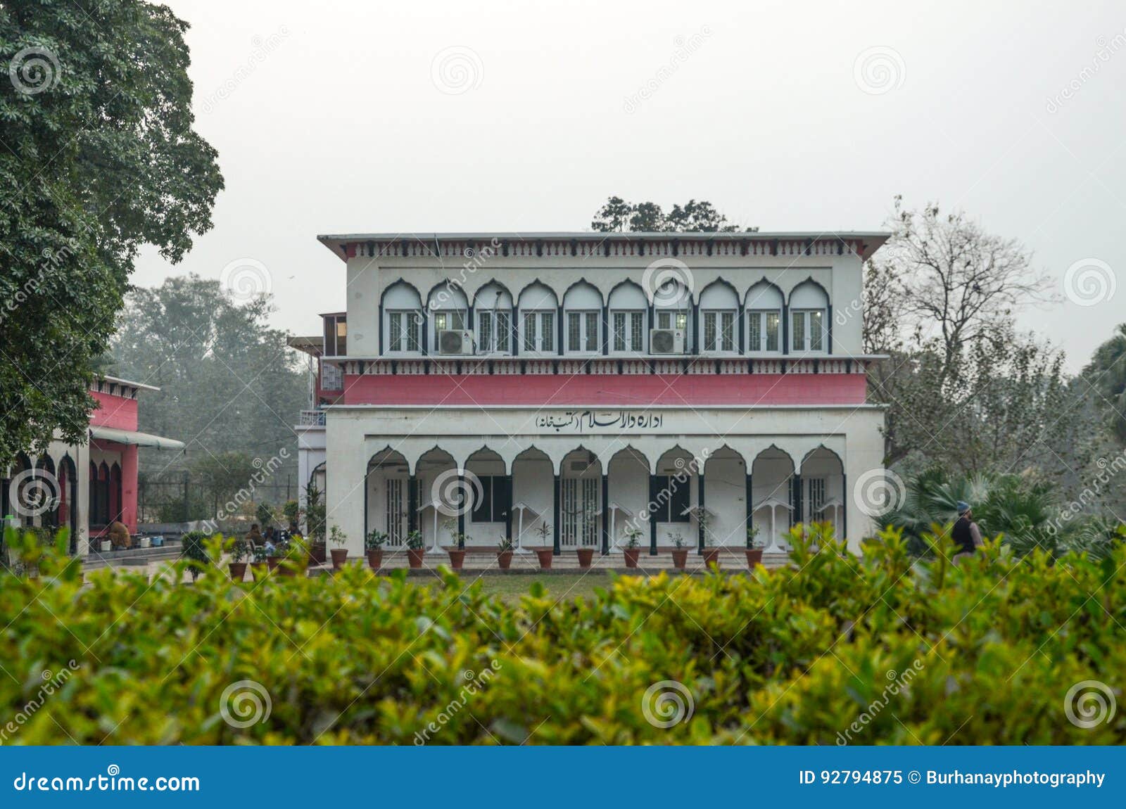 Bagh E Jinnah, Lahore, Punjab, Pakistan Redaktionelles Bild - Bild von ...