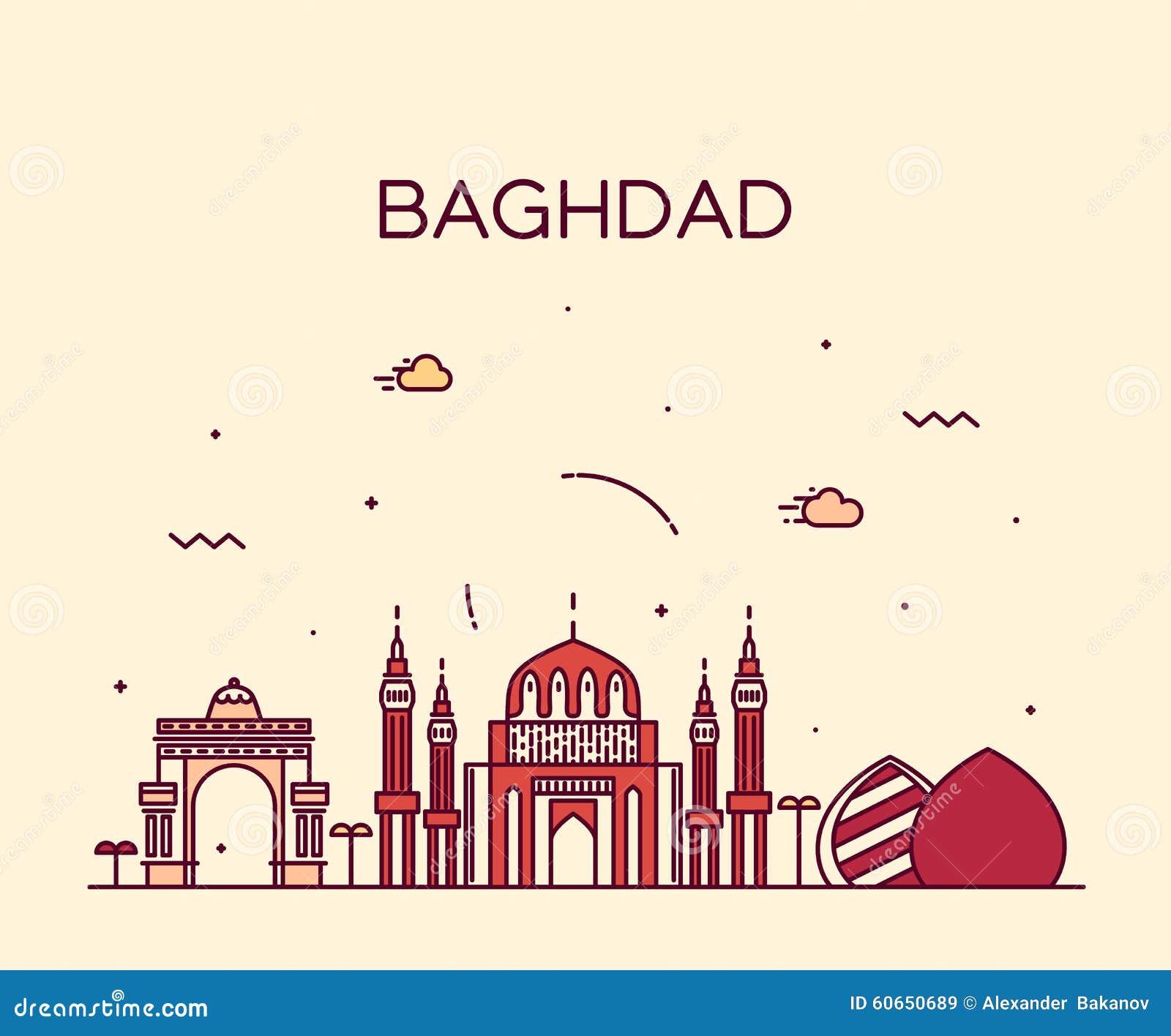 Baghdad Map. Detailed Map Of Baghdad City Poster With Streets ...