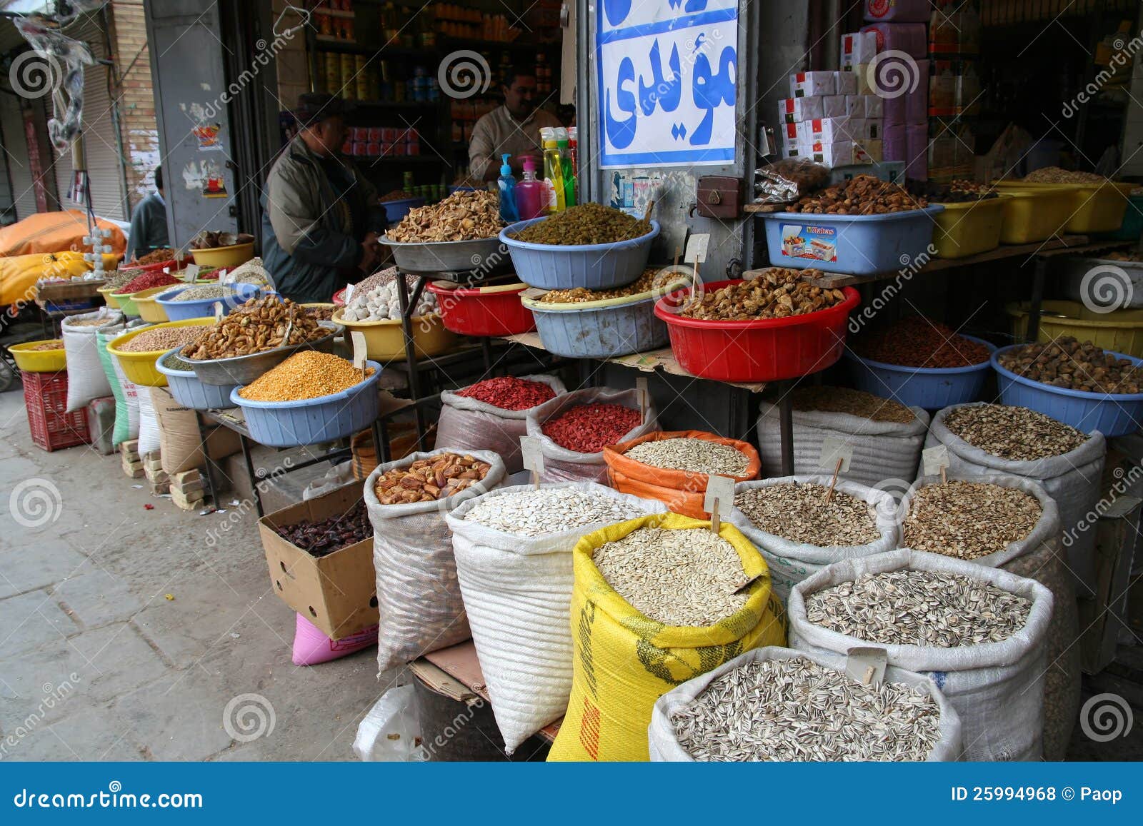Bags of Grain and Spices for Sale Editorial Stock Photo - Image of ...