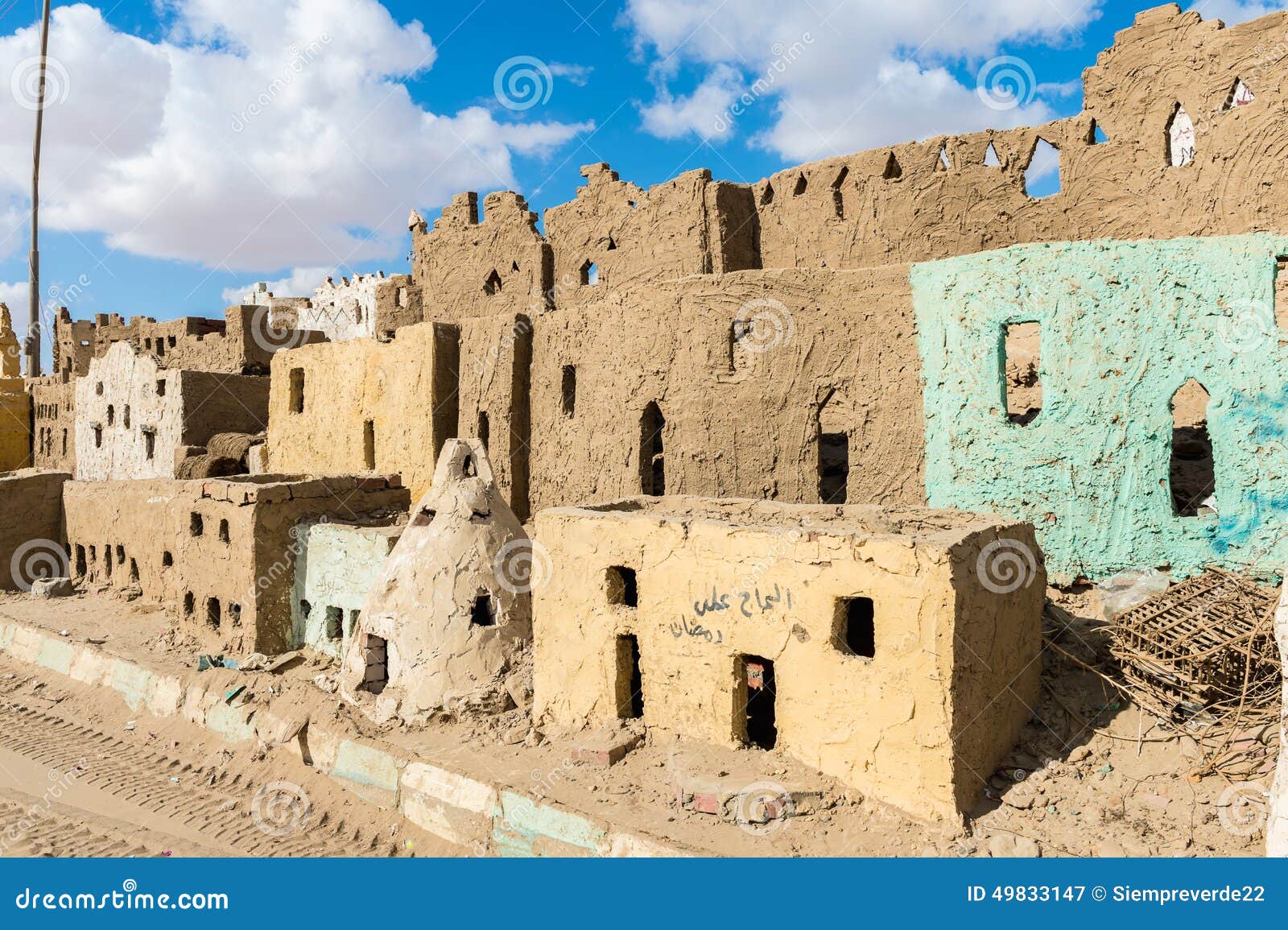 Bahariya Oasis. Egypt stock image. Image of historic - 49833147