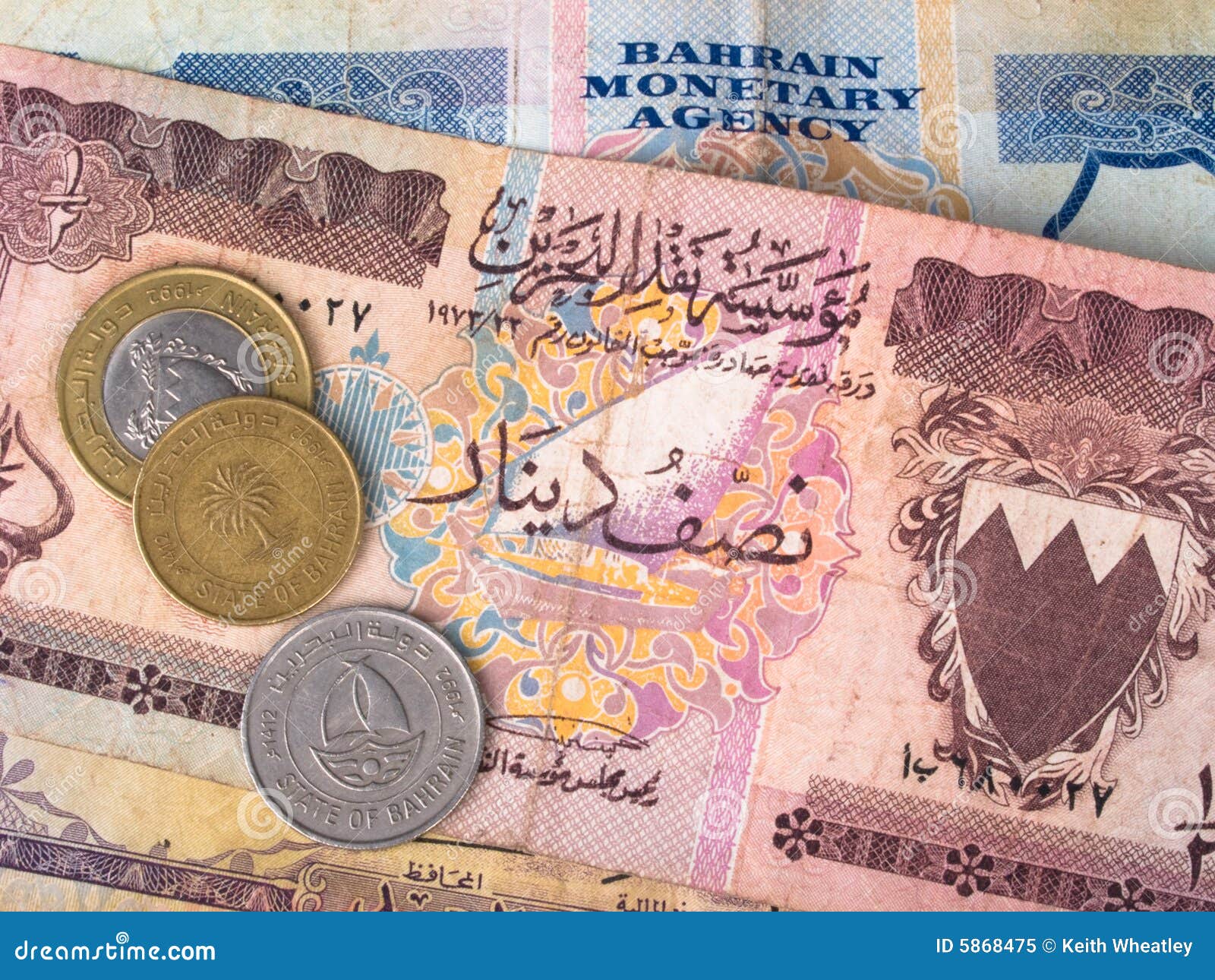 Bahrain Banknotes and Coins Stock Image - Image of coin, dinar: 5868475