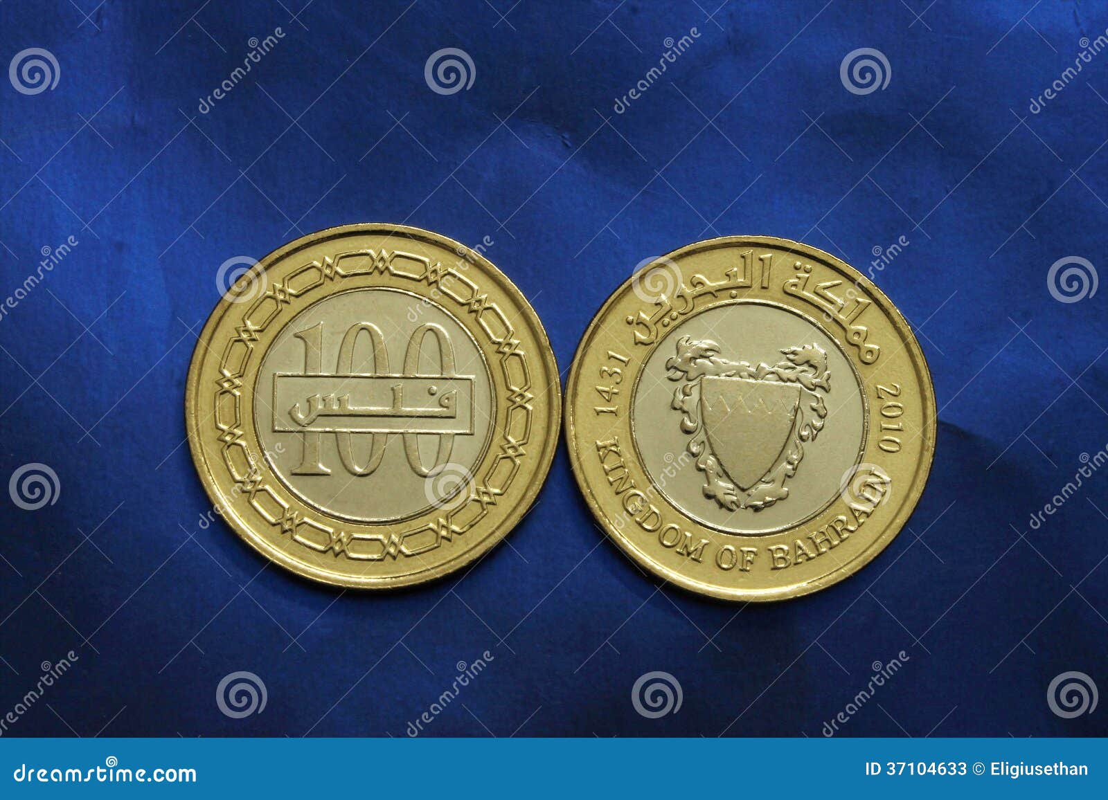 Bahrain coins currency stock image. Image of exchange - 37104633