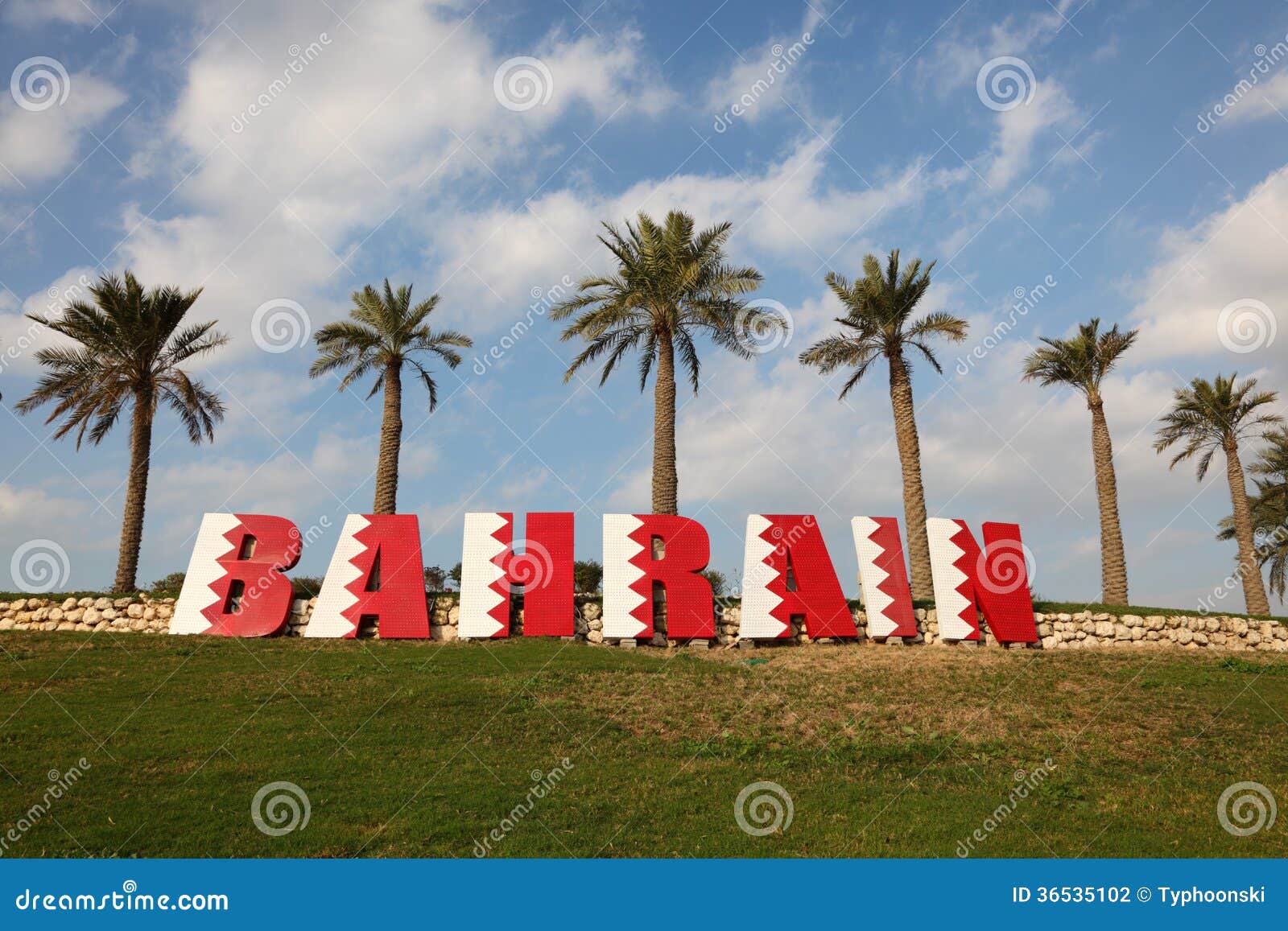 Bahrain sign stock photo. Image of sign, outdoor, trees - 36535102