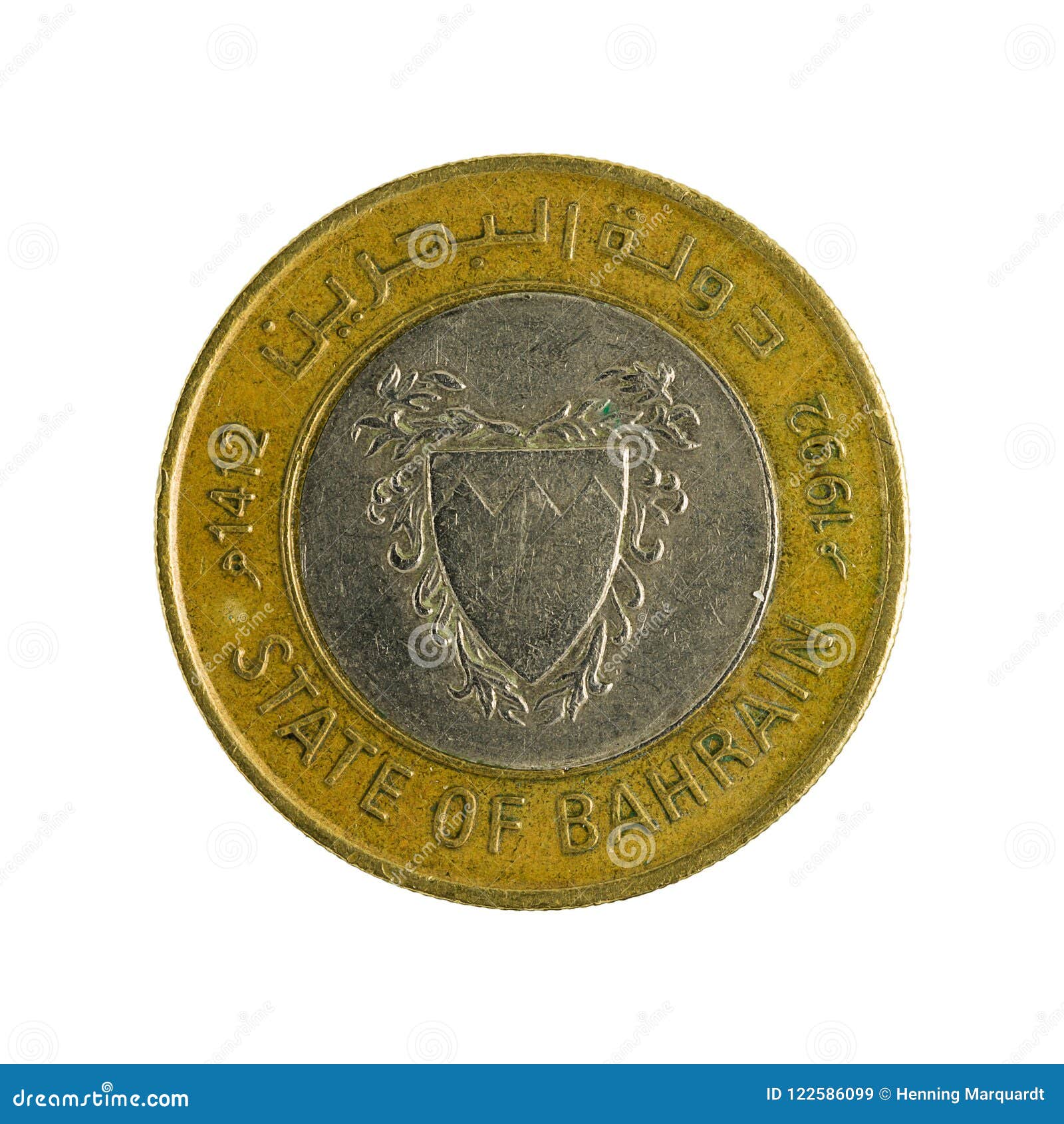 100 Bahraini Fils Coin 1992 Isolated Stock Image - Image of kingdom ...