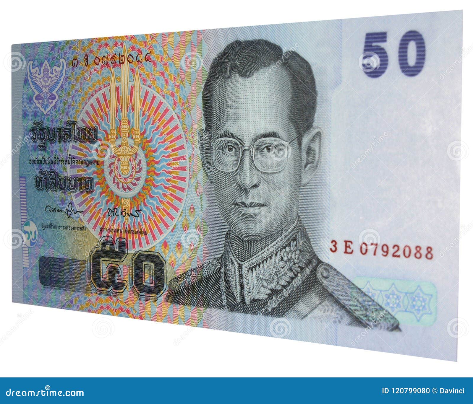 A 50 Baht Note Thiland Money Stock Photo - Image of 1000, banking ...