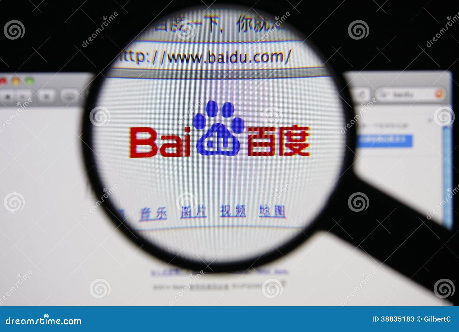 Baidu foto de stock editorial. Imagem de rede, homepage - 38835183