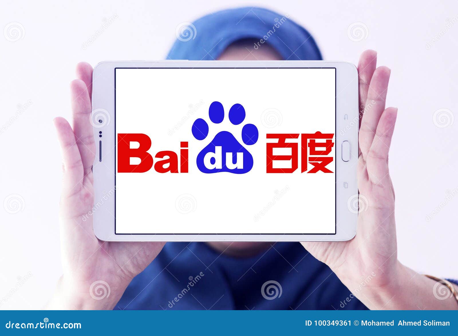Baidu logo redaktionell bild. Bild av beroende, motor - 100349361