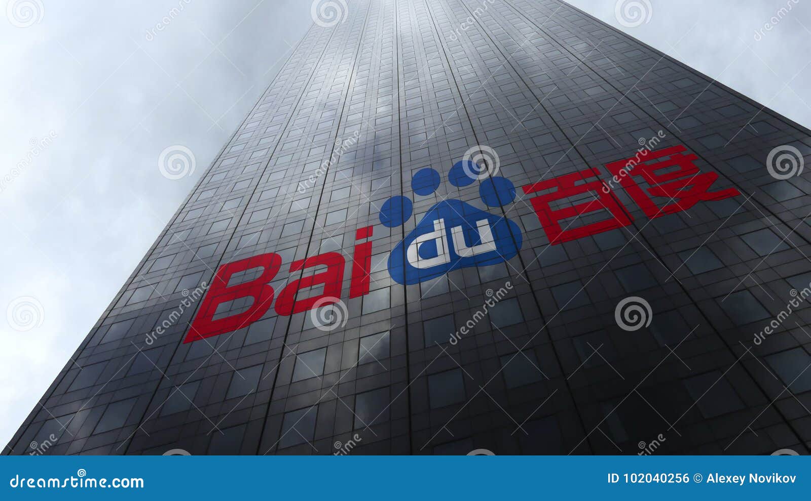 Baidu Logo on a Skyscraper Facade Reflecting Clouds. Editorial 3D ...