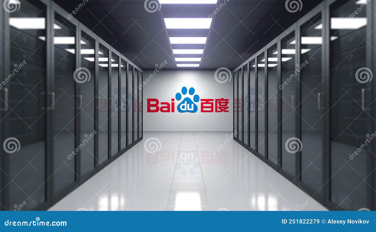 Baidu Logo Made Of Hexadecimal Symbols On Computer Screen. Editorial 3D ...