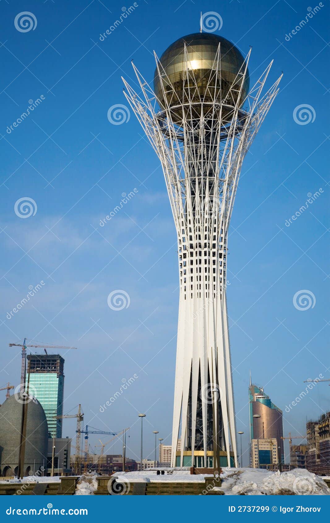 Baiterek stock image. Image of symbol, tree, landmark - 2737299