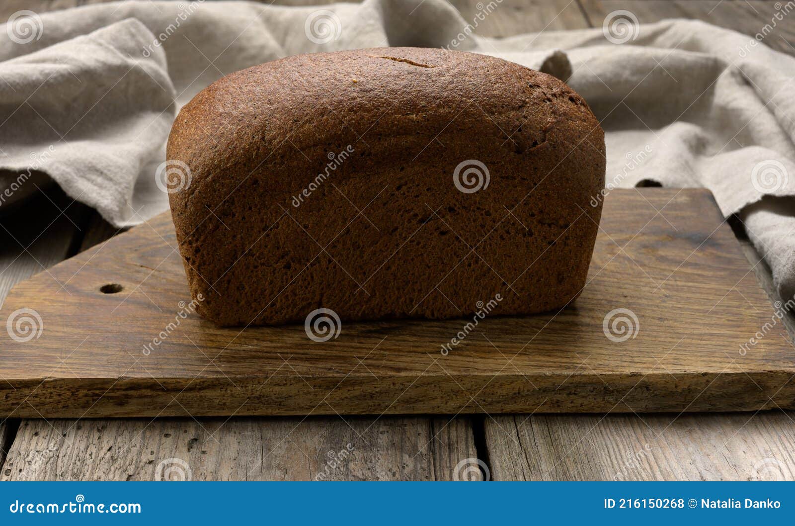 Baked Rectangular Rye Flour Bread on Brown Board, Healthy Food Stock ...