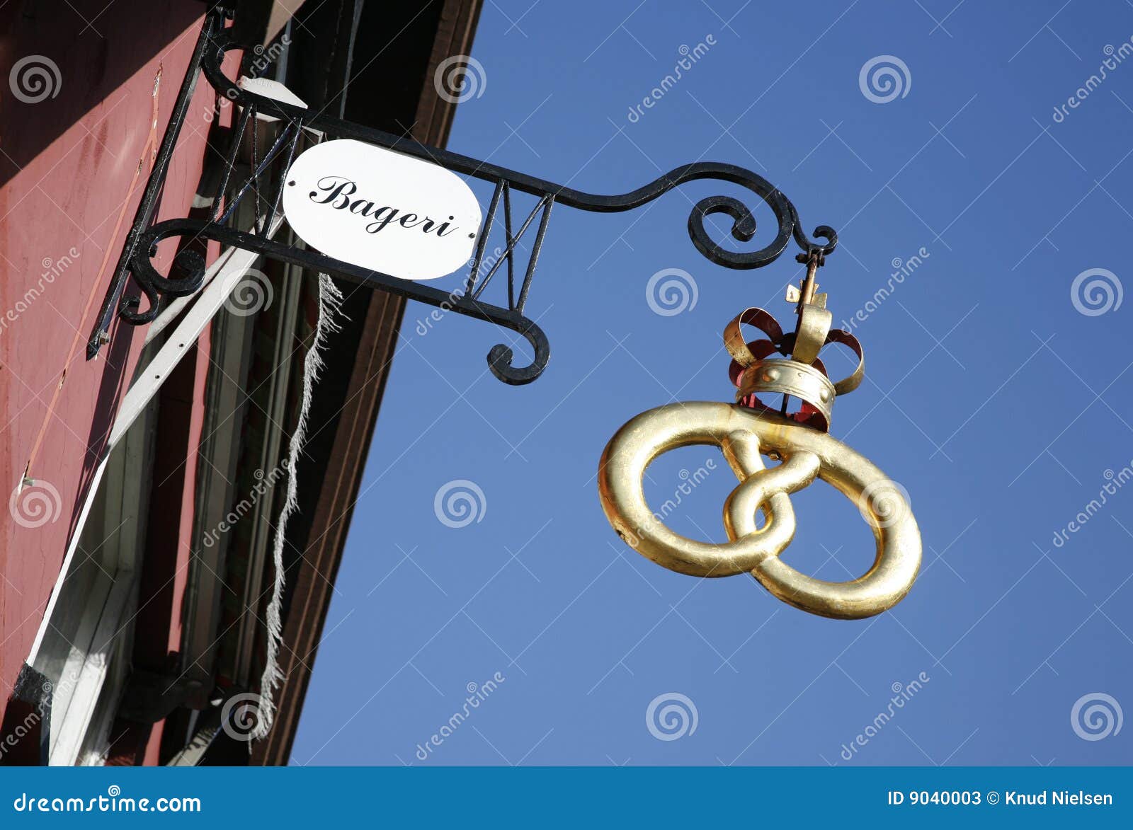 Bakery - Bageri stock image. Image of shop, trade, bakery - 9040003