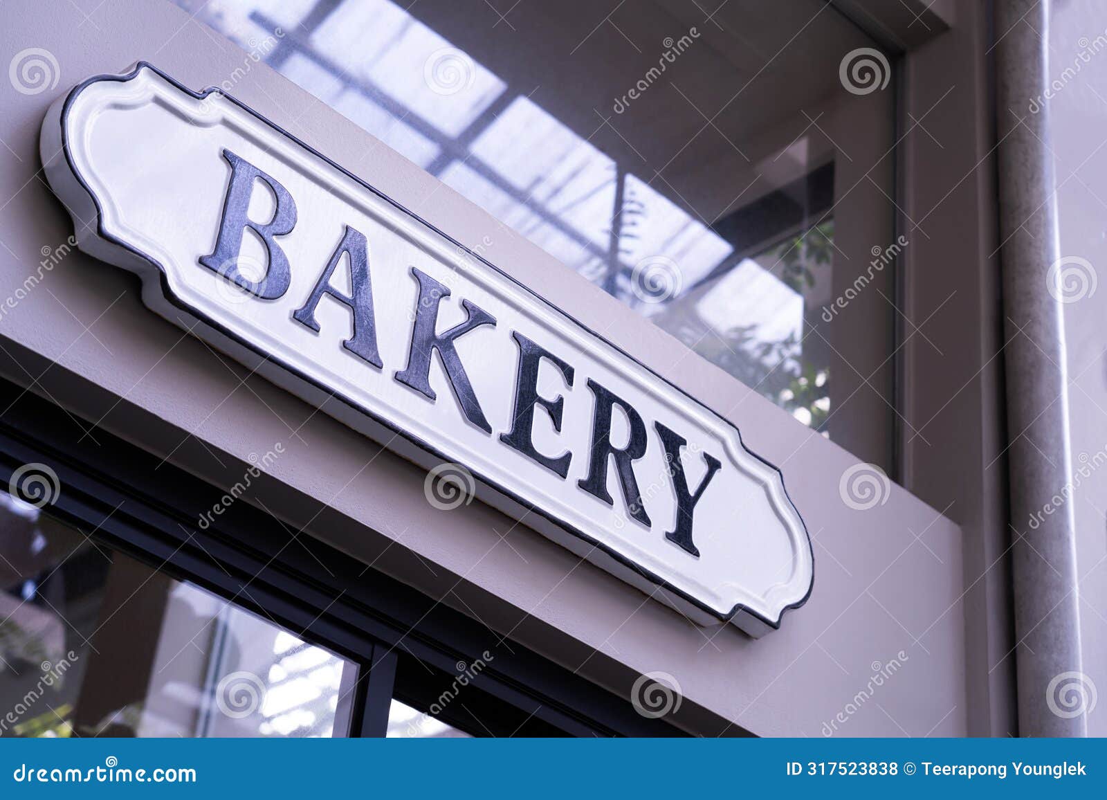 Bakery Shop Sign in Front of the Shop Modern Style Stock Photo - Image ...