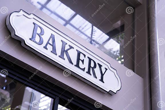 Bakery Shop Sign in Front of the Shop Modern Style Stock Photo - Image ...