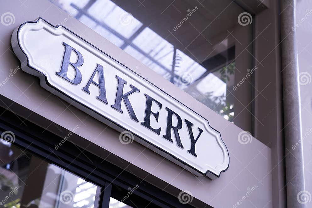 Bakery Shop Sign in Front of the Shop Modern Style Stock Photo - Image ...